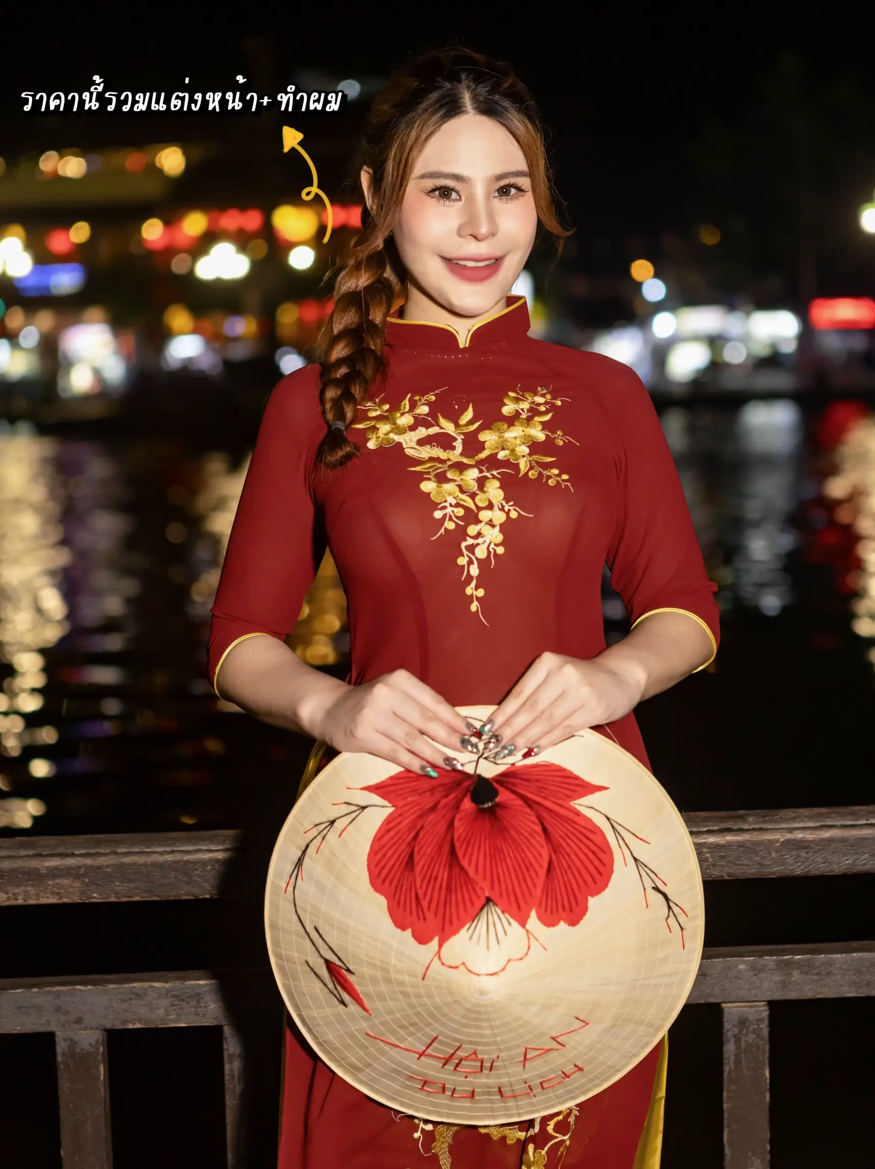 👗เช่าชุดอ๋าว หญ่าย พร้อมตากล้อง 📸 | แกลเลอรีที่โพสต์โดย •ANT• PIYADA•94 | Lemon8