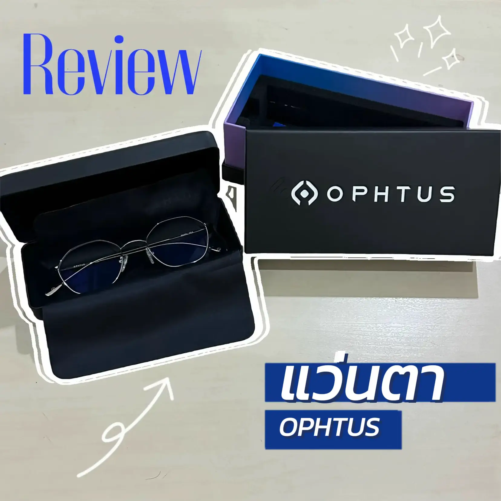 รีวิว แว่นตา OPHTUS | แกลเลอรีที่โพสต์โดย Naiina | Lemon8