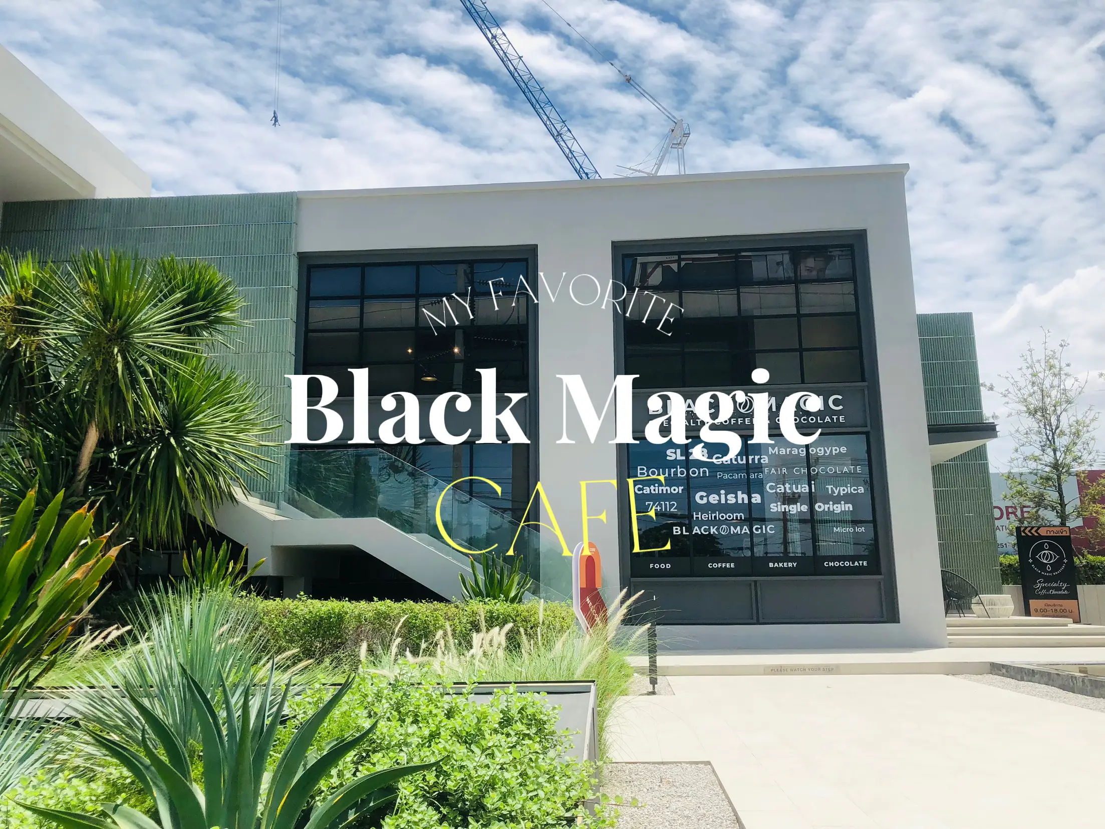 Black Magic Coffee Roastery | แกลเลอรีที่โพสต์โดย Supaporn Deenim | Lemon8