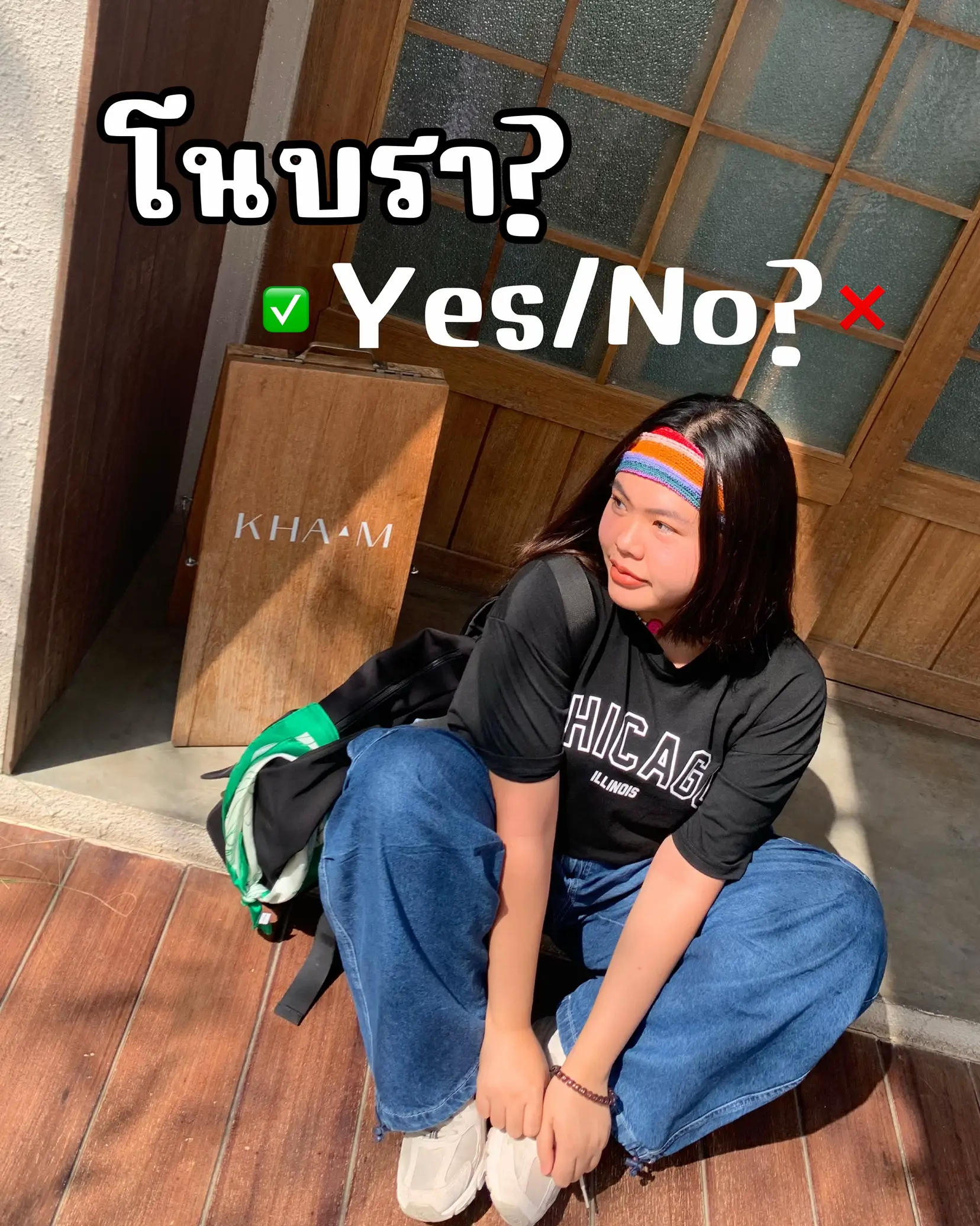 No Bra? คิดเห็นยังไงคะ? ชอบ /ไม่ชอบ | แกลเลอรีที่โพสต์โดย theplearn | Lemon8
