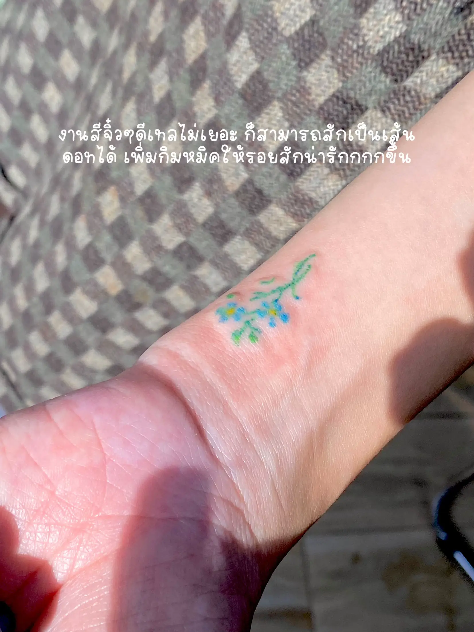dotwork tattoo !🤎 สักเส้นดอทเพิ่มกิมมิคให้งานสักกัน!🍸 | แกลเลอรีที่ ...