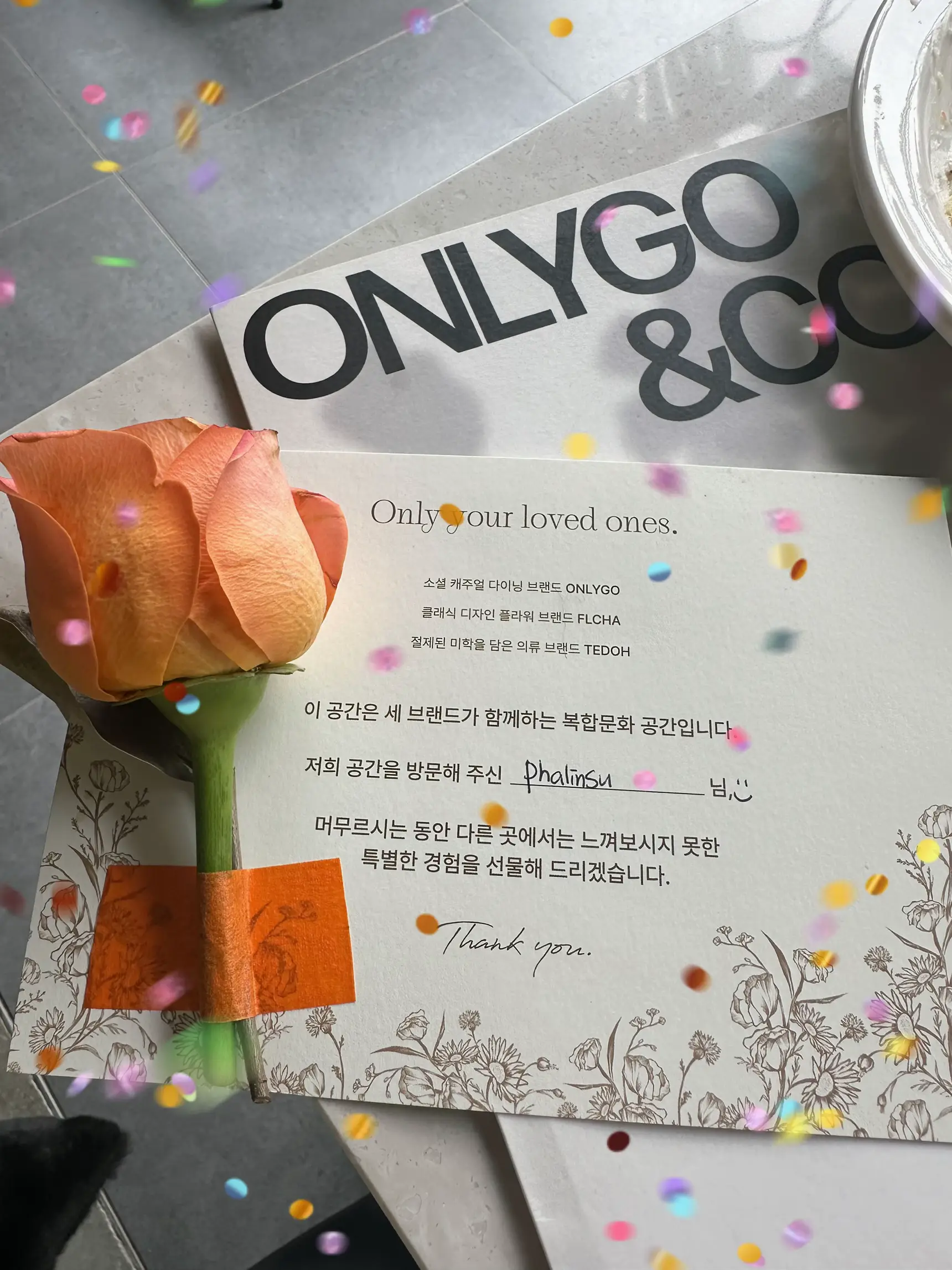 พาส่องร้านOnlygo ของMoon Se-Hoon[Single's Inferno]🥓 | แกลเลอรีที่โพสต์ ...