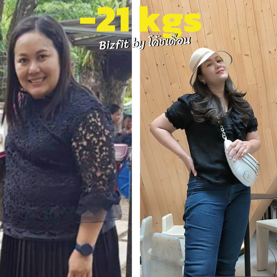 Immediately skinny | Video published by โค้ชเดือนBizfit | Lemon8