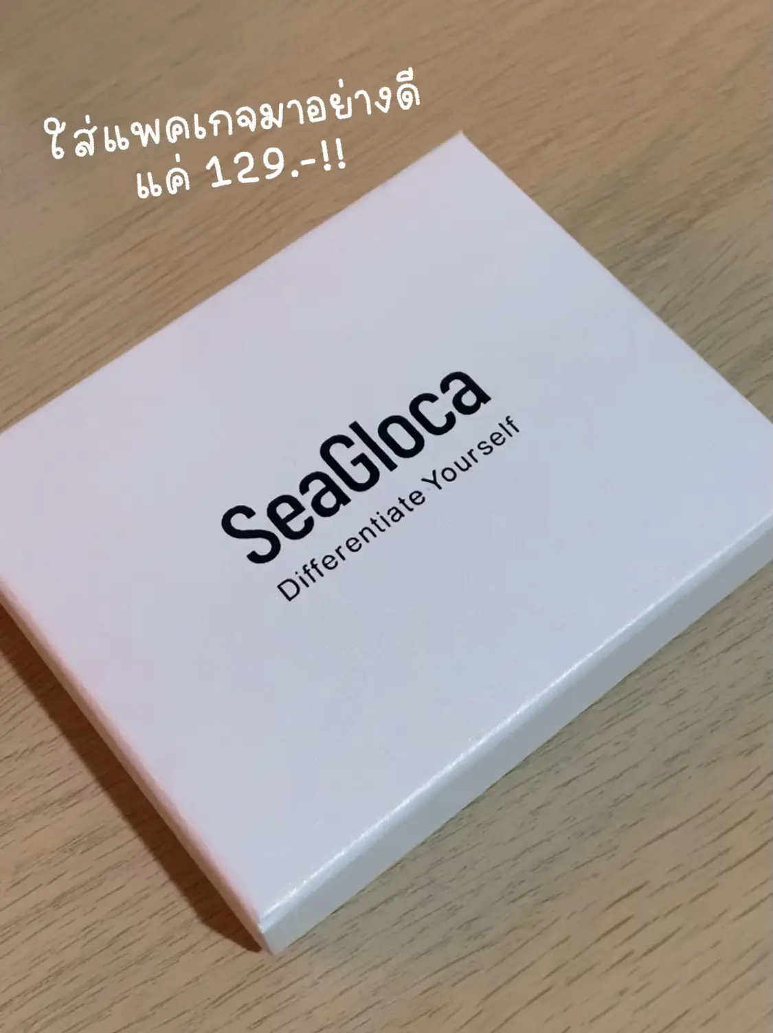 💳 กระเป๋าตังค์ จากจีนแบรนด์ SeaGloca 🤑 ดีไซน์น่ารักแค่ 129.- | แกลเลอรีที่โพสต์โดย กราฟิกติดฝน ☔ ...