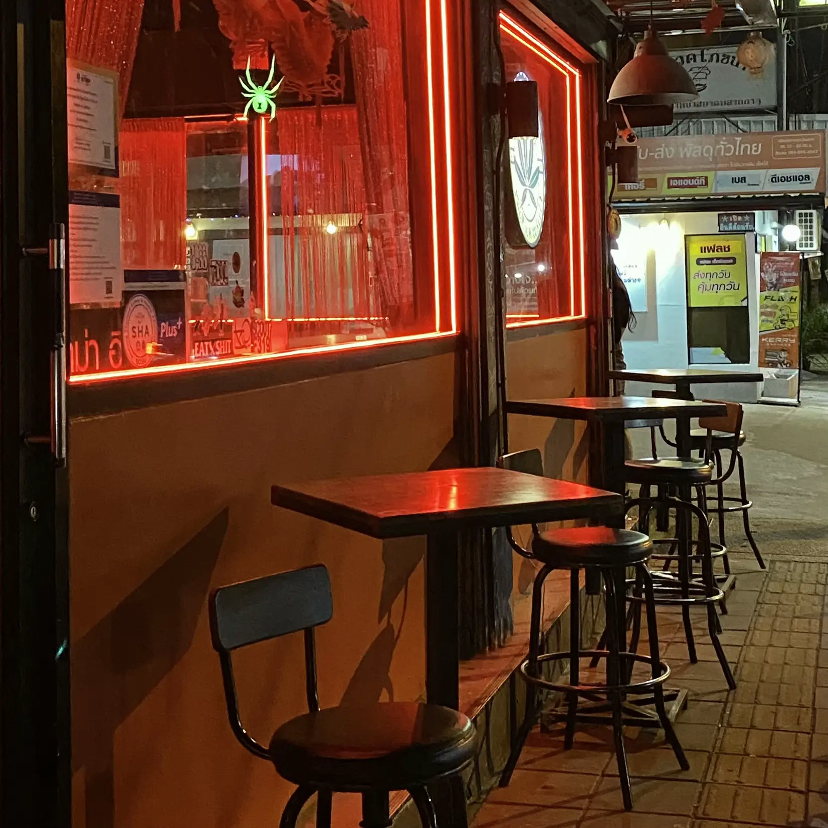 📍MAMA is Calling , บาร์นั่งชิลล์โคราช 🍹⚡️ | แกลเลอรีที่โพสต์โดย เพจไป ...