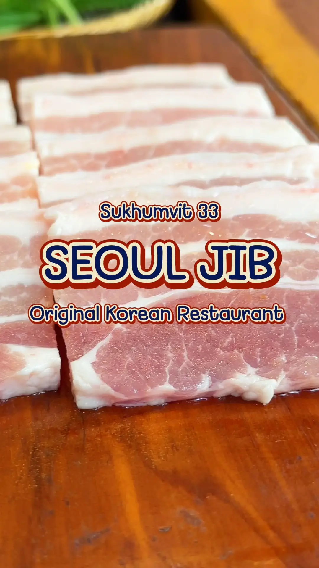 🇰🇷 SEOUL JIB / ซอยสุขุมวิท 33 📍 | วิดีโอที่เผยแพร่โดย เรื่องของตู | Lemon8