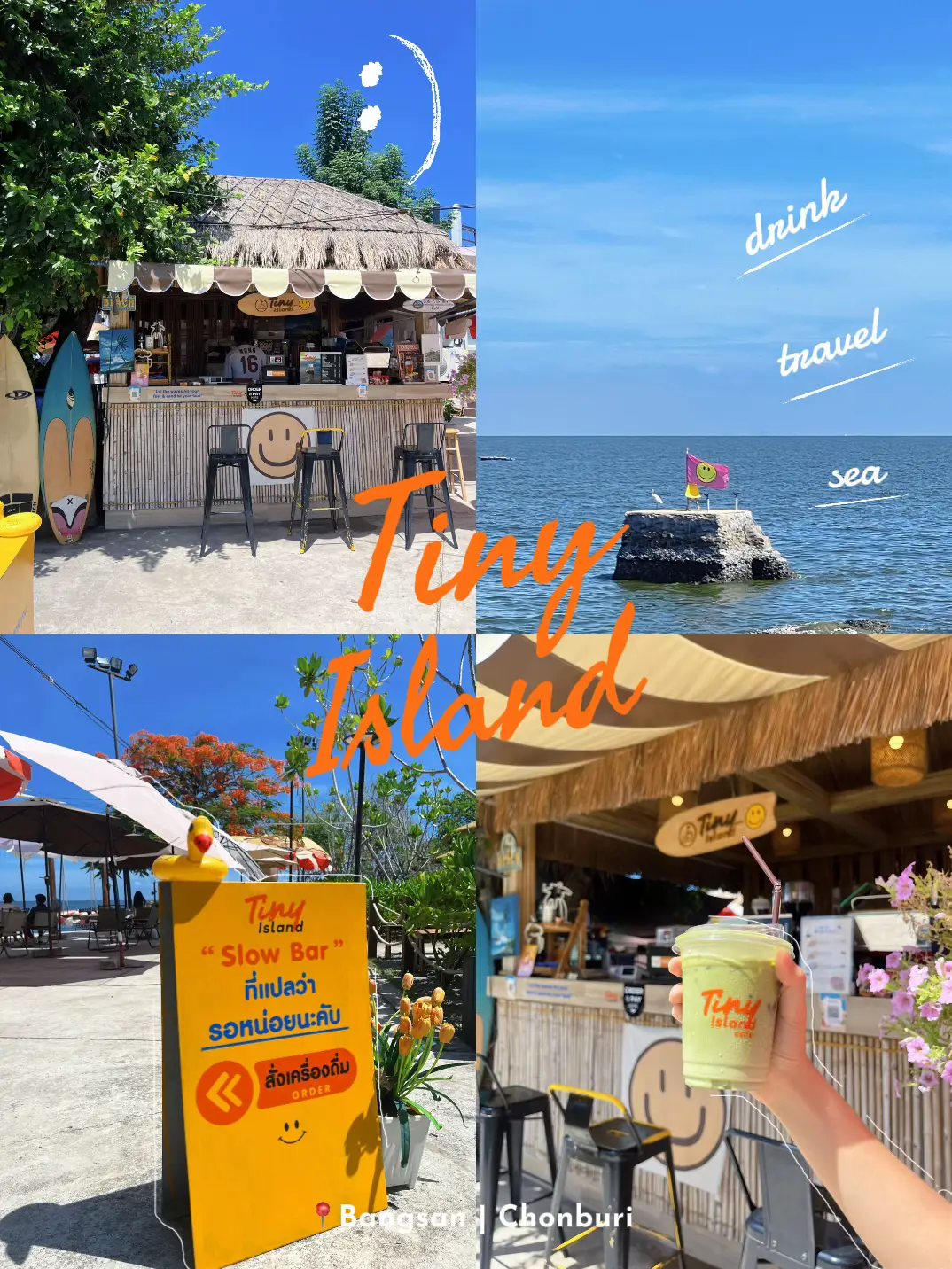 Tiny Island Cafe' - คาเฟ่ลับบนเกาะเล็กๆ ริมทะเลบางแสน⛱️ | แกลเลอรีที่โพสต์โดย Prim Diary | Lemon8