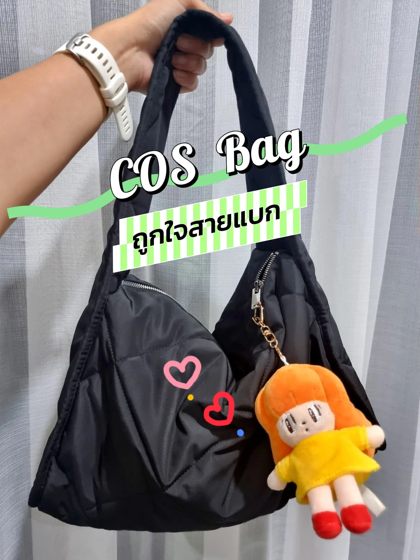 รีวิว COS diamond shoulder ถูกใจสายแบก | แกลเลอรีที่โพสต์โดย 🩷🐱ルーックナット | Lemon8