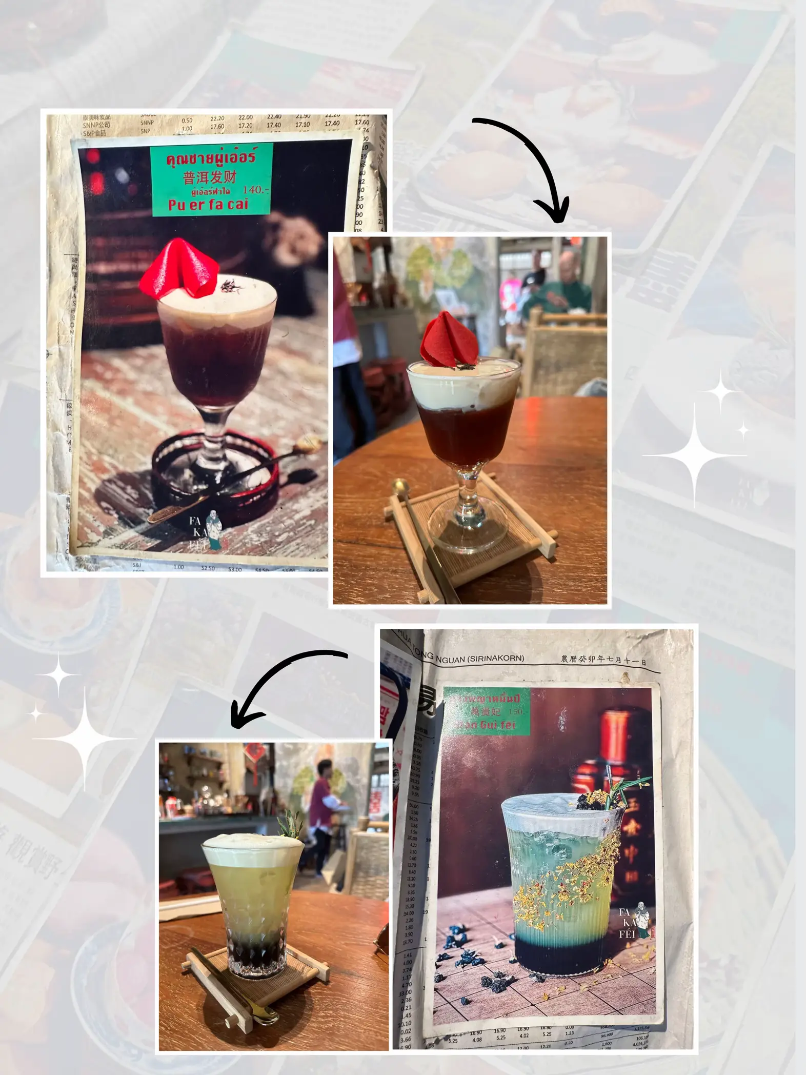 คาเฟ่สไตล์จีน FAKAFEI ไม่ไกลจากเยาวราช | แกลเลอรีที่โพสต์โดย Thorfan | Lemon8