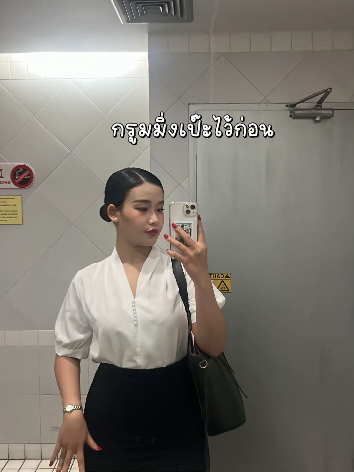 รีวิวสัมภาษณ์งานตำแหน่ง Ground Service ️ | แกลเลอรีที่โพสต์โดย 𝐓.𝐧𝐚𝐧𝐨𝐧♡ ...