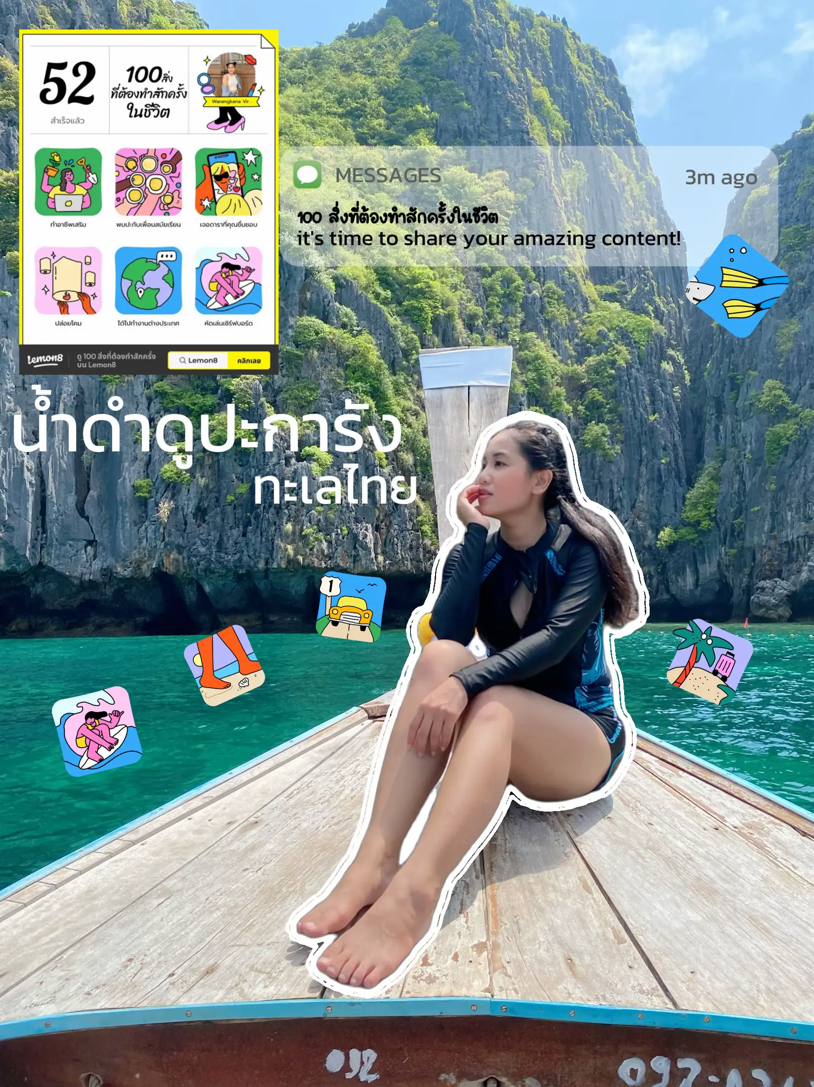 100 Things to Do Once in a Lifetime (What Have You Done?) | Gallery posted by Warangkana Viro ...