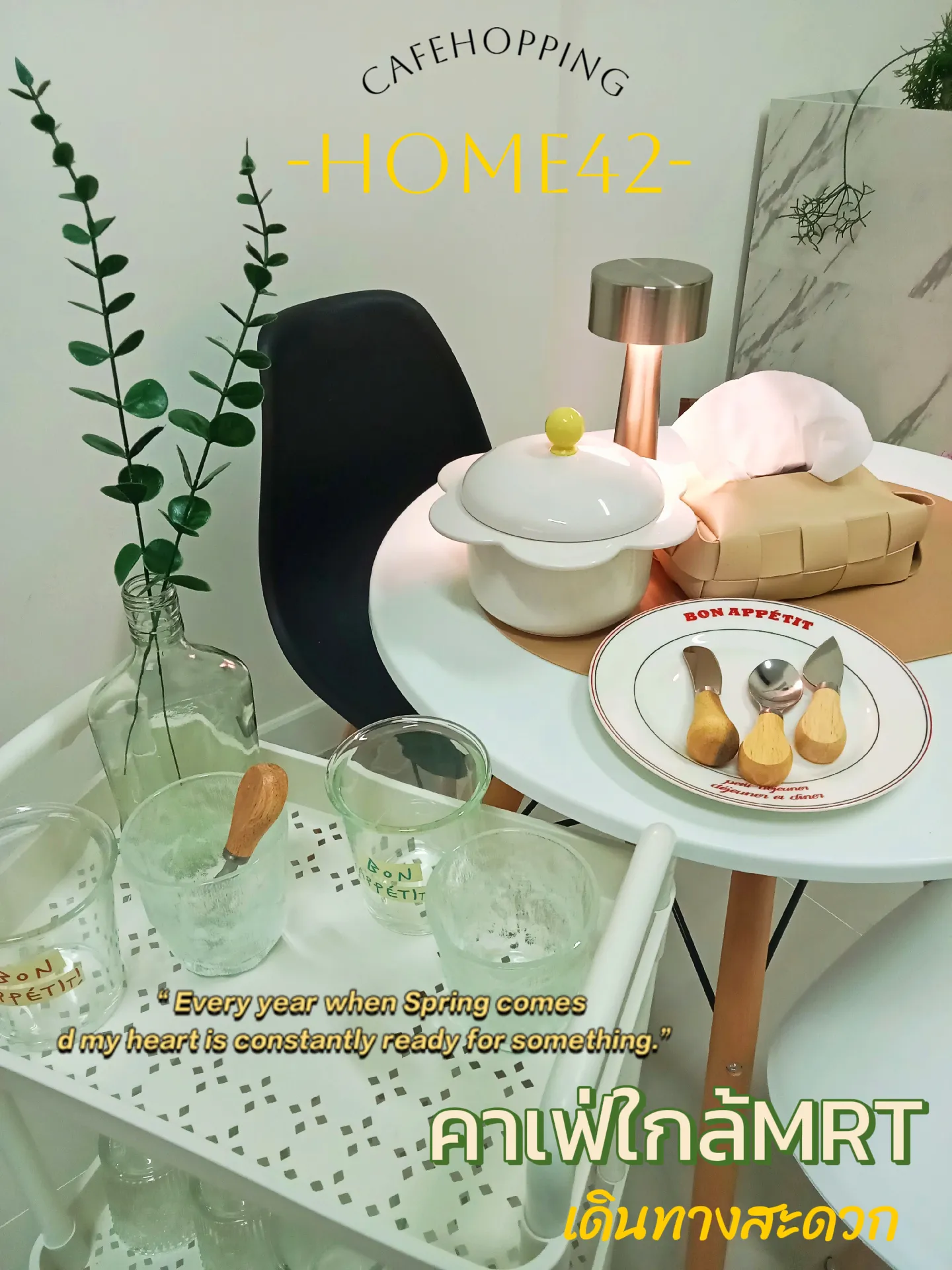 Cafe near MRT | Gallery posted by Home 42 cafe' | Lemon8