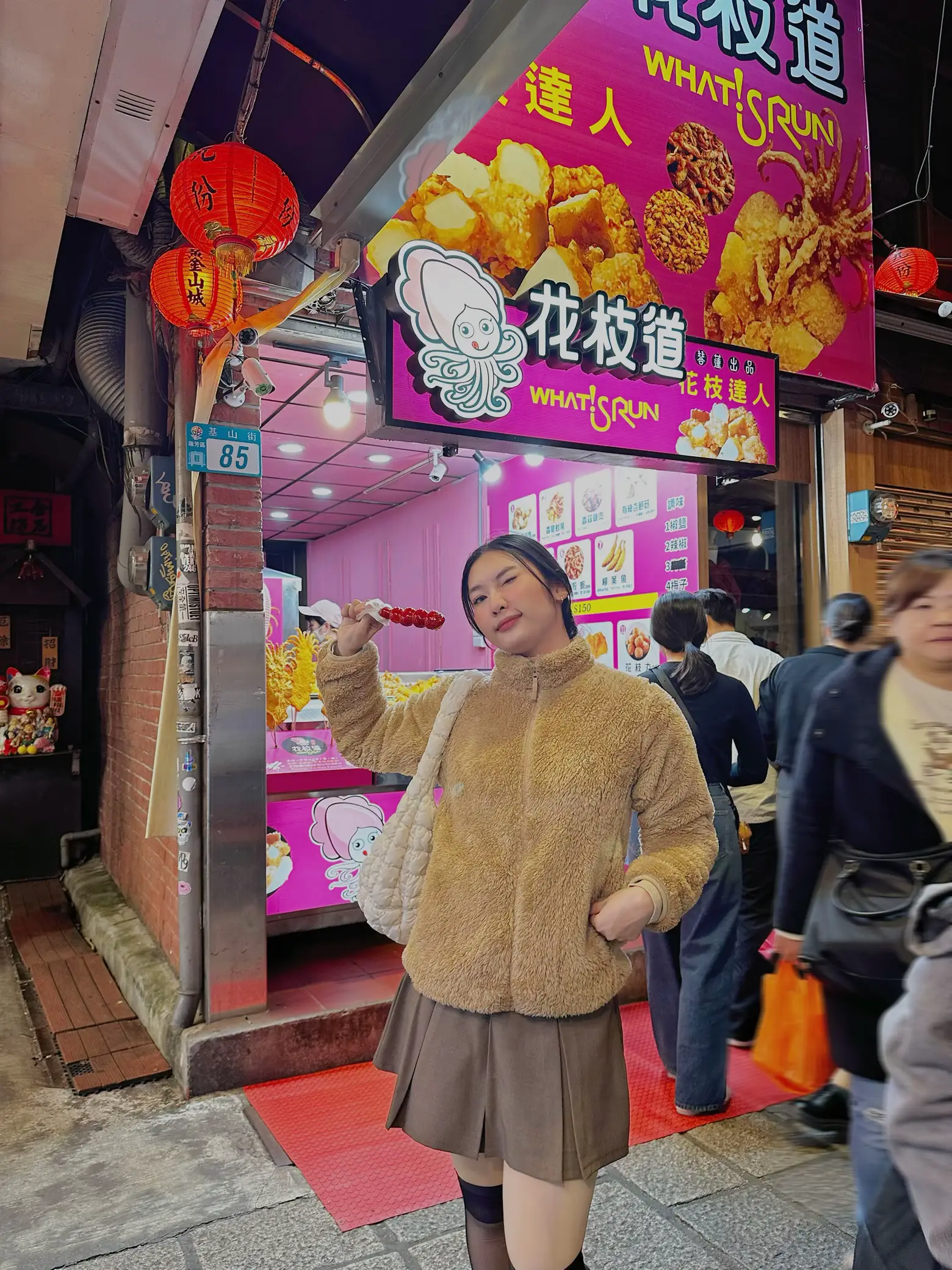 Taiwan 2024 Heping - จิ่วเฟิ่น ⛰️🏮 | แกลเลอรีที่โพสต์โดย mmosrry🧃 | Lemon8