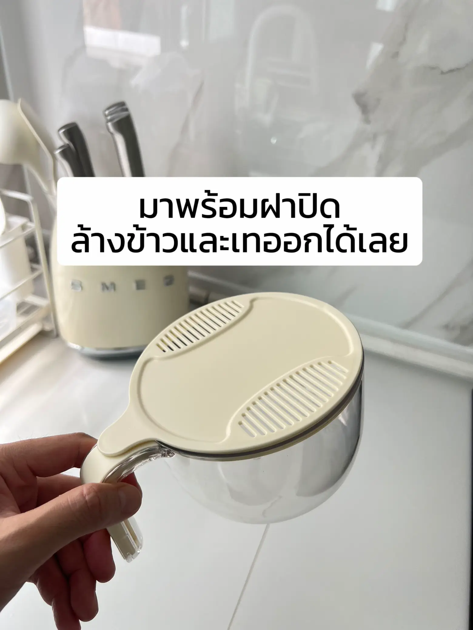 ชี้เป้า🌟 ถังเก็บข้าวสารเดี๋ยวนี้ต้องสวยขนาดนี้เลยเหรอ⁉️ | แกลเลอรีที่ ...