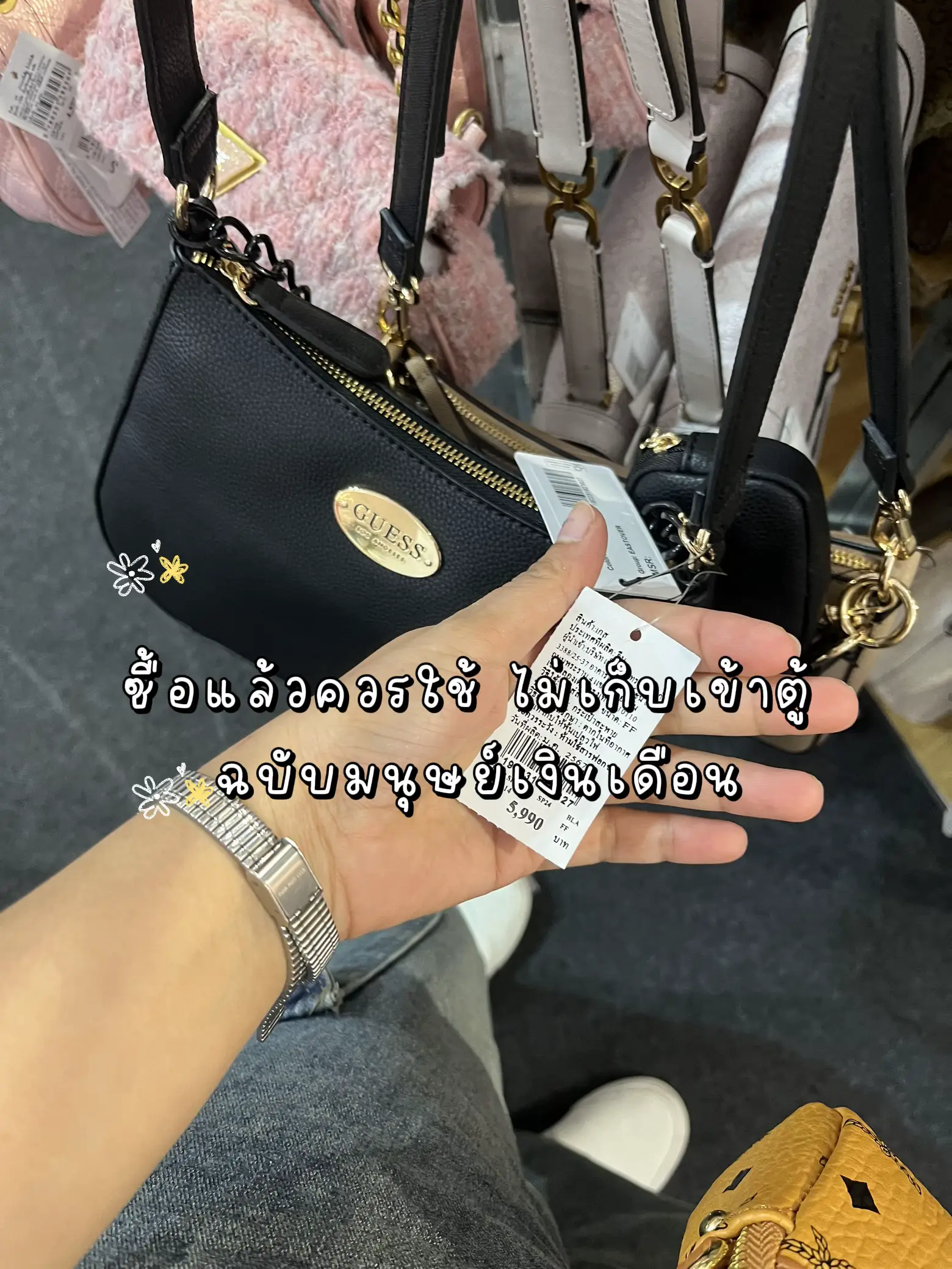 เงินเดือน 3X,XXXบริหารยังไง ให้พอ | แกลเลอรีที่โพสต์โดย Paveena | Lemon8