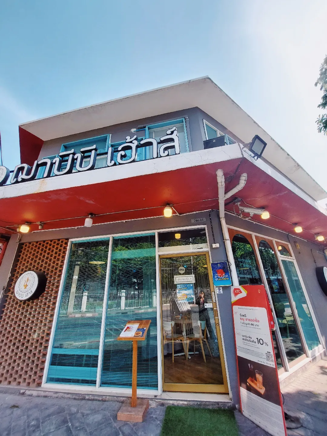 Roti Time @จุฬา ซอย 12 | แกลเลอรีที่โพสต์โดย S_Yammy | Lemon8