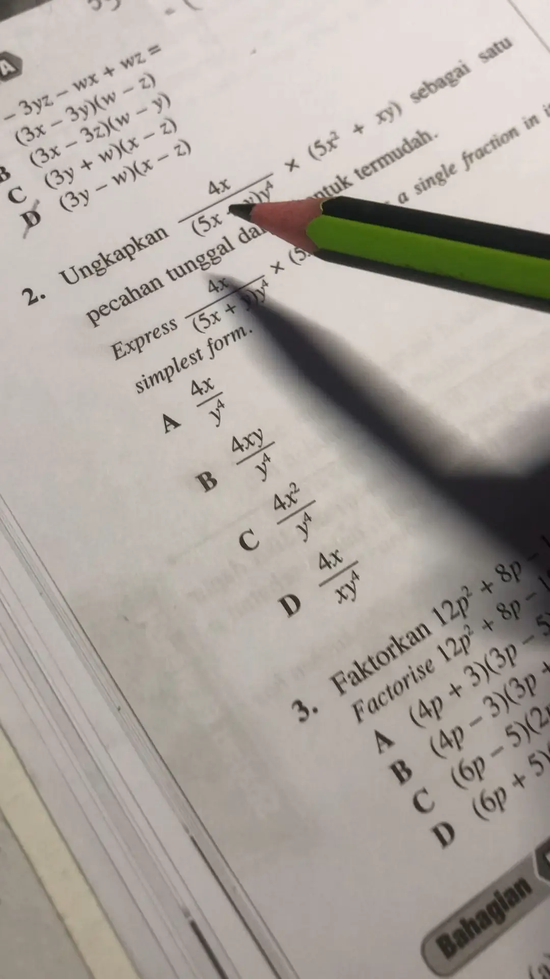 Mendarab pecahan algebra? | วิดีโอที่เผยแพร่โดย qayyumdontcare | Lemon8