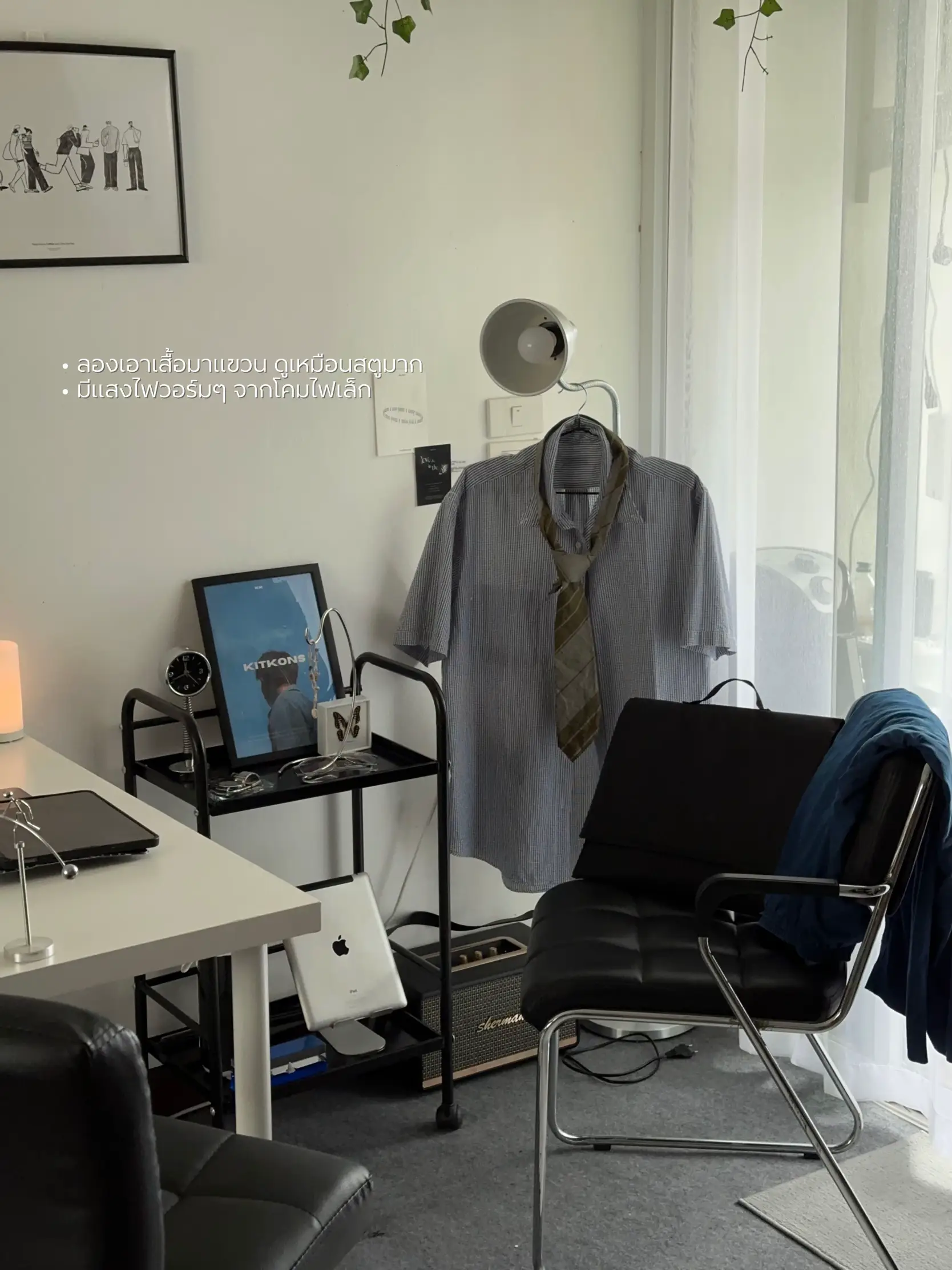 DreamSpace studio apartment - การค้นหาใน Lemon8