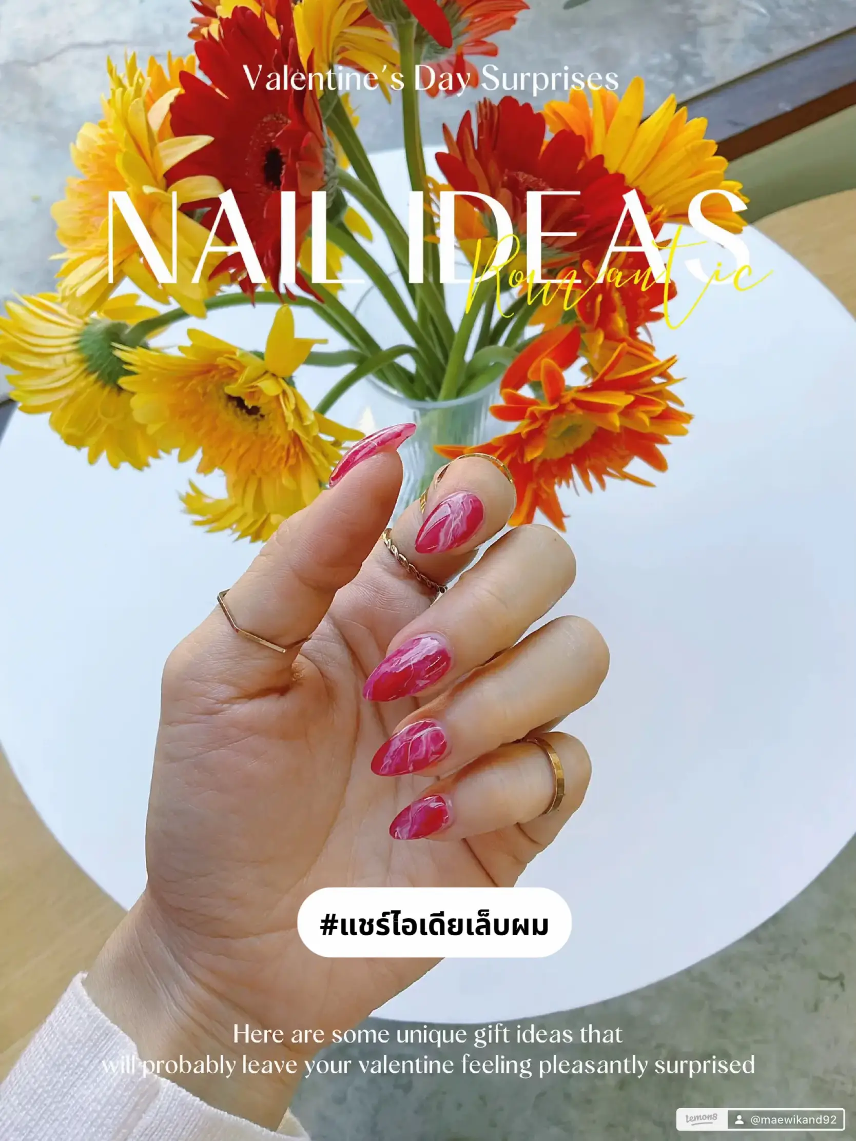 Lemon8 Thailand - การค้นหาใน Lemon8