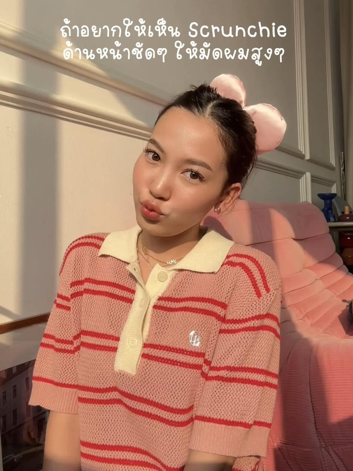 4 ทรงผมกับ Scrunchie ยางรูปหัวใจจาก YVIS 💖 | แกลเลอรีที่โพสต์โดย aaumssm | Lemon8