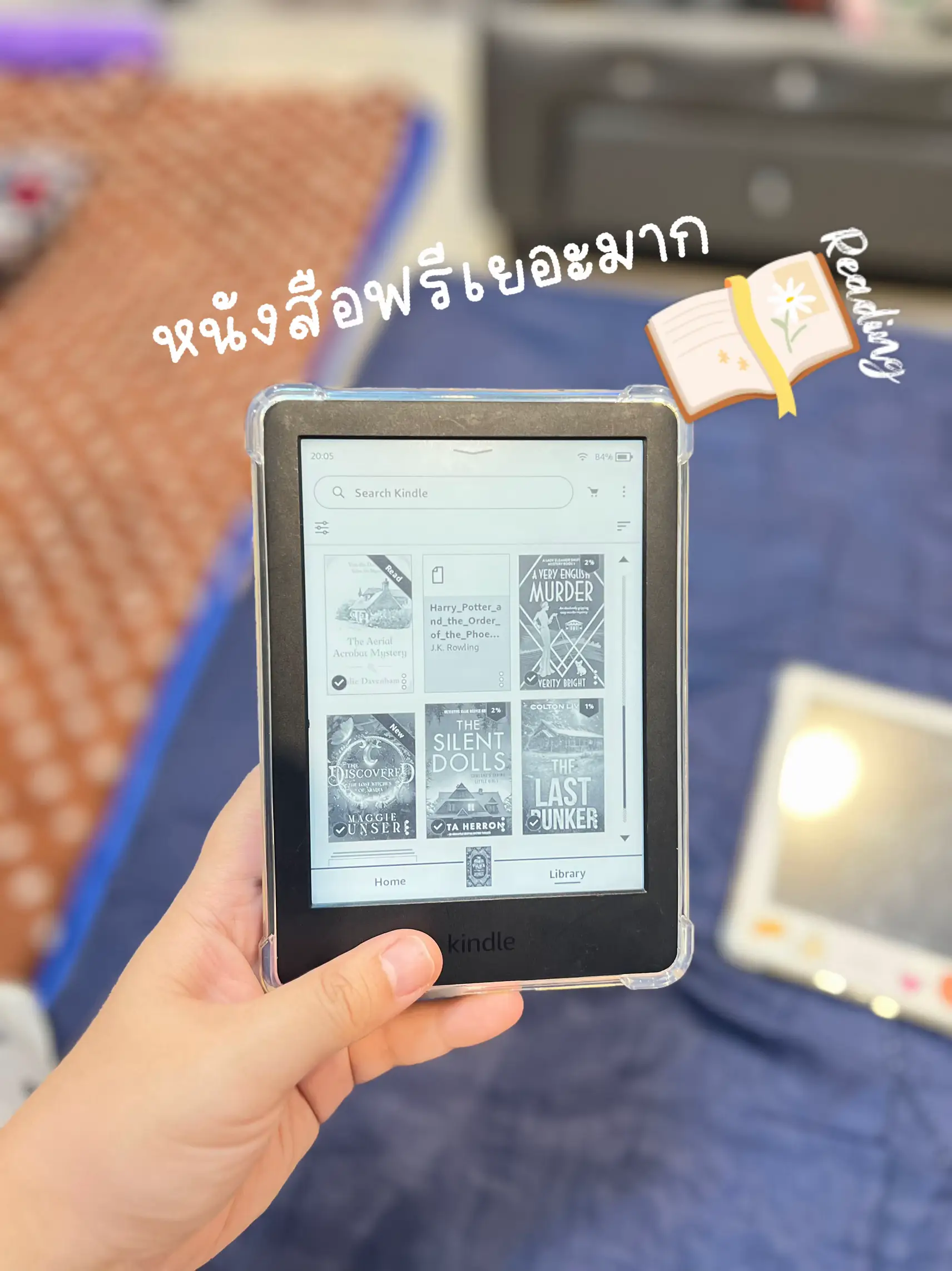 ป้ายยา : E-READER เครื่องอ่านหนังสือพกพา | แกลเลอรีที่โพสต์โดย All ...