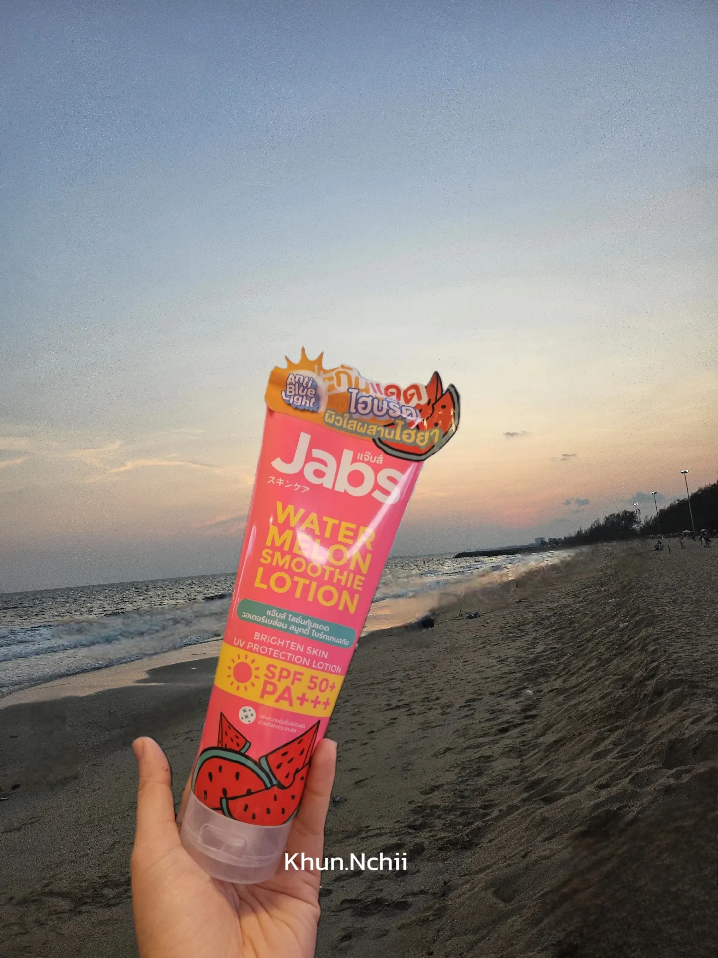 Khun.Nchii | แกลเลอรีที่โพสต์โดย Try on | Lemon8