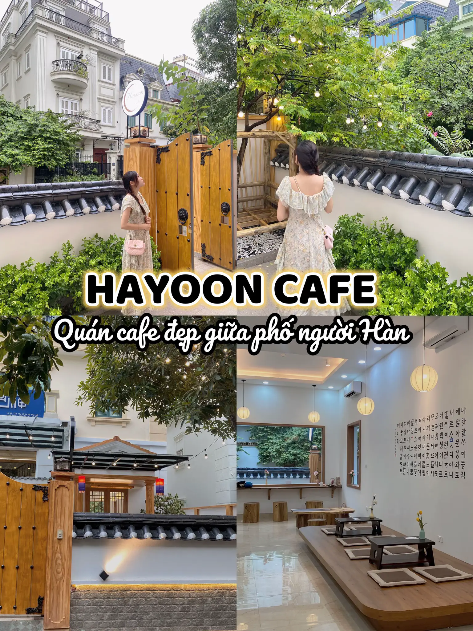 HAYOON CAFE - Quán cafe đẹp ở khu phố người Hàn | Bộ sưu tập do Lyine đăng | Lemon8