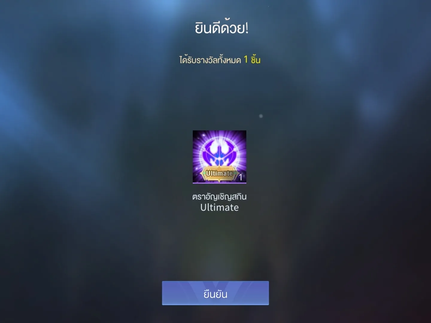 ตั้งชื่อเกมrovกวนๆ - การค้นหาใน Lemon8