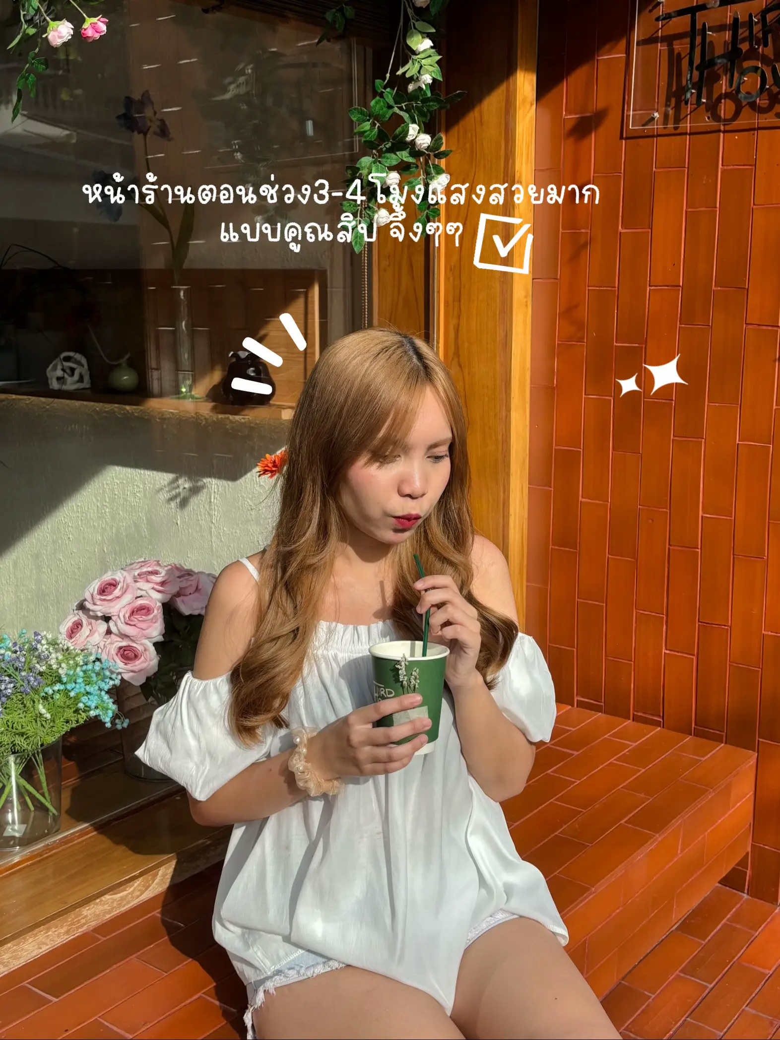 คาเฟ่(ไม่)ลับ ยกความน่ารักมาไว้ที่บางแค🎀 | แกลเลอรีที่โพสต์โดย 𝑐ℎ𝑜𝑚𝑝𝑜𝑜 | Lemon8