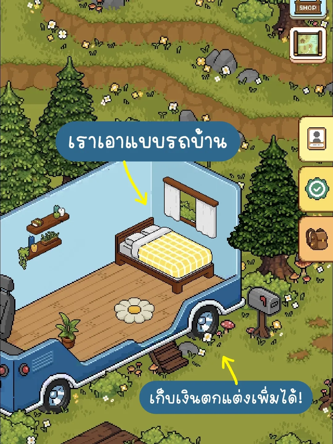 Forest Fables: ทำพาร์ทไทม์ ตกแต่งบ้าน 🩷🏘 | แกลเลอรีที่โพสต์โดย Tamn🌻 ...