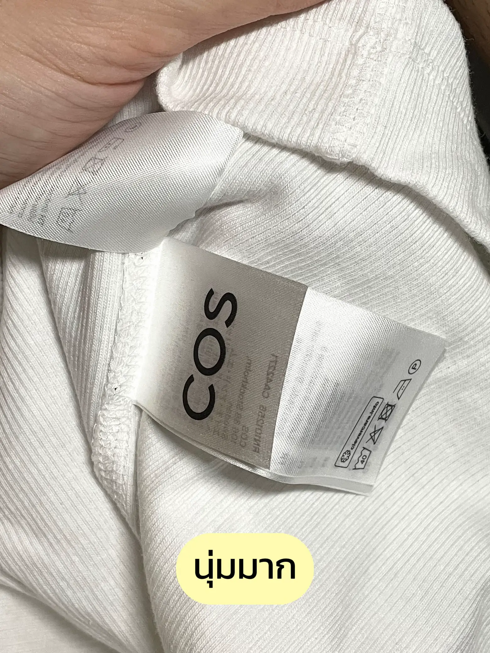 Cos 10% Off – Code Réduction Cos Étudiant – OVMN