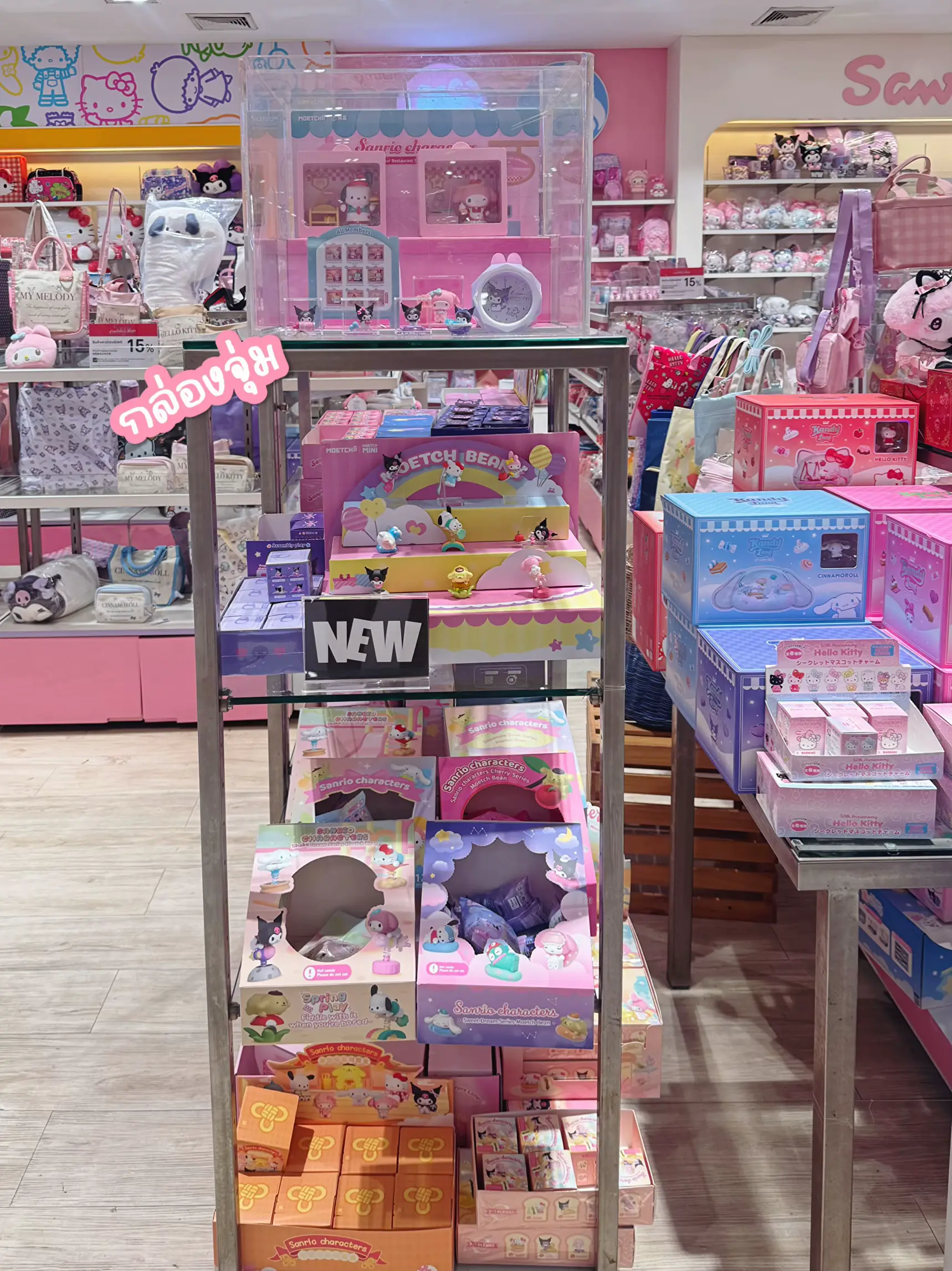 พาส่องSanrio คอลใหม่ กิ๊บ พวงกุญแจ ตุ๊กตา🍰🍓 | แกลเลอรีที่โพสต์โดย ...