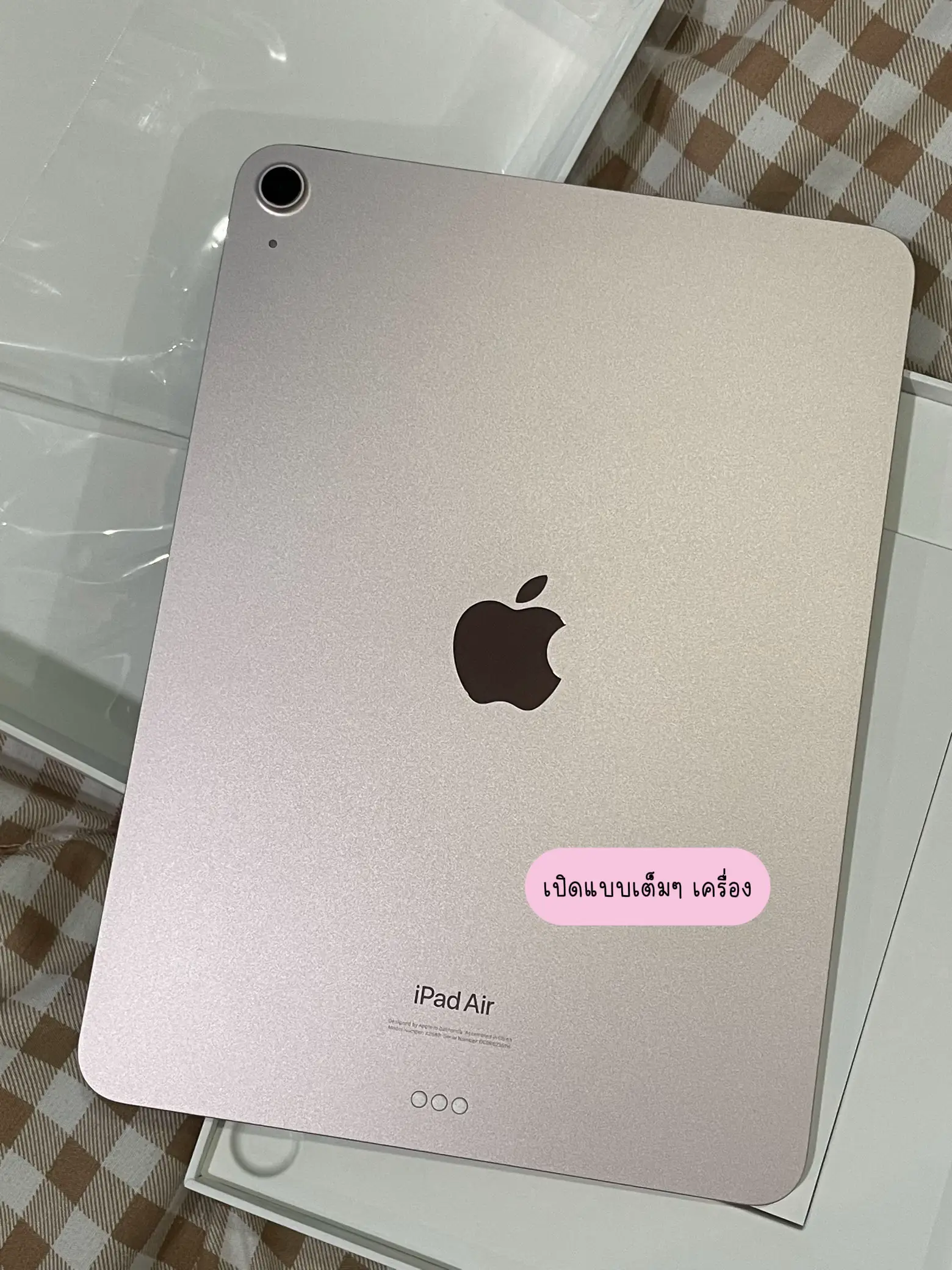 Unbox Ipad Air 5 สีชมพู 256 GB โปรลด 4,000 บาท | แกลเลอรีที่โพสต์โดย I cat you ྀི | Lemon8
