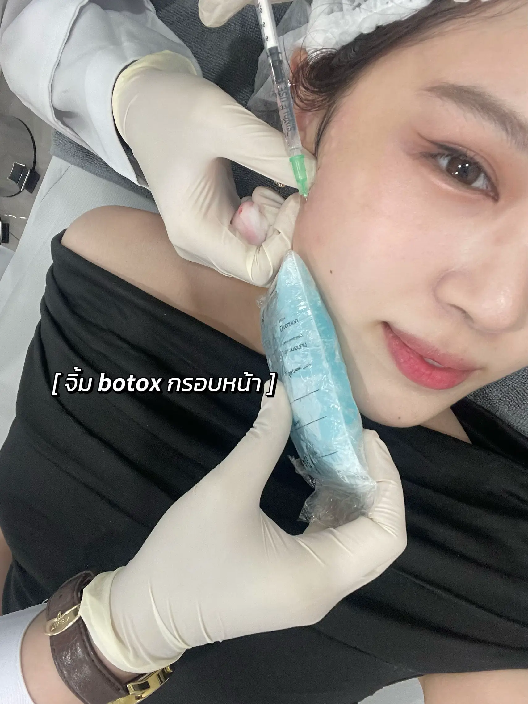 ร่วมงานเปิดตัว Hutox Botox น้องใหม่จากเกาหลี | แกลเลอรีที่โพสต์โดย Mykhannotz | Lemon8