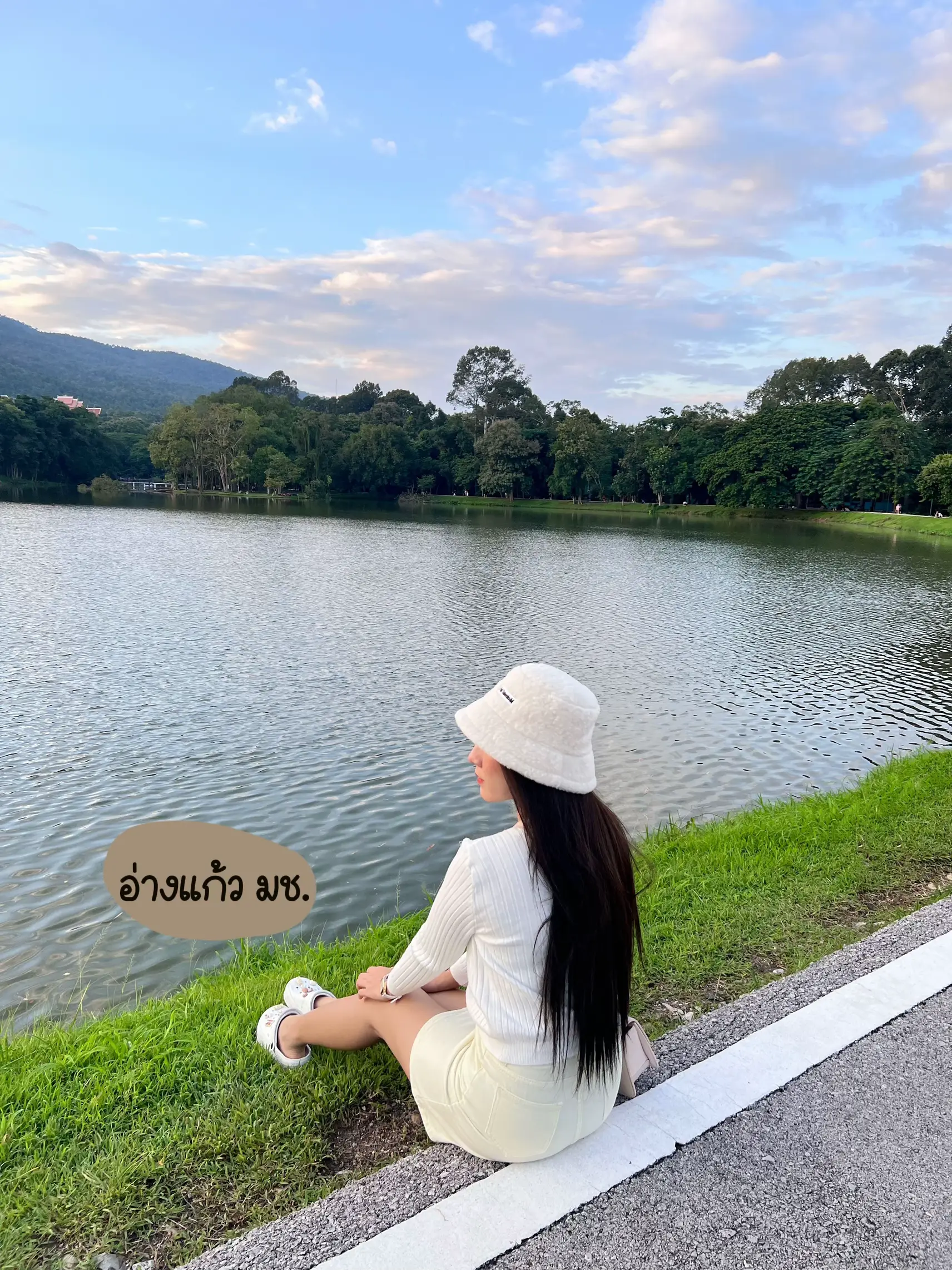 แจกพิกัดสถานที่เที่ยวในเชียงใหม่ Ep.1📍🍃 | แกลเลอรีที่โพสต์โดย mi.mtn🌷 | Lemon8