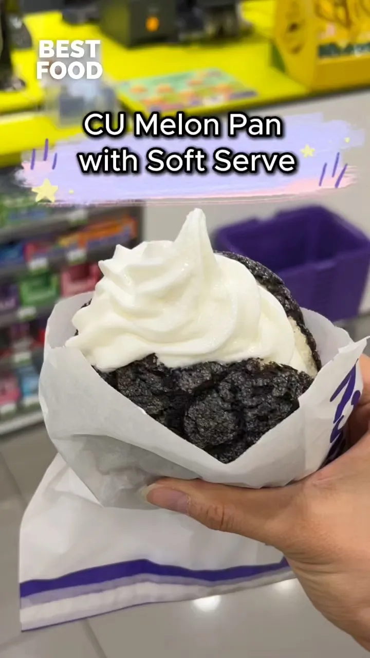 New Melon Pan with Soft Serve in CU Mart! | Video diterbitkan oleh Best ...