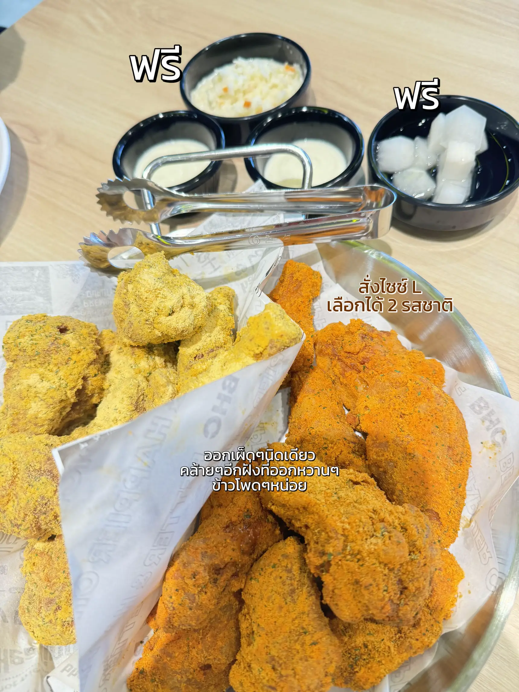 BHC บุกเมกาบางนา รู้ยัง‼️ | แกลเลอรีที่โพสต์โดย เบ๋เบิ๋มอีทบึ้ม | Lemon8