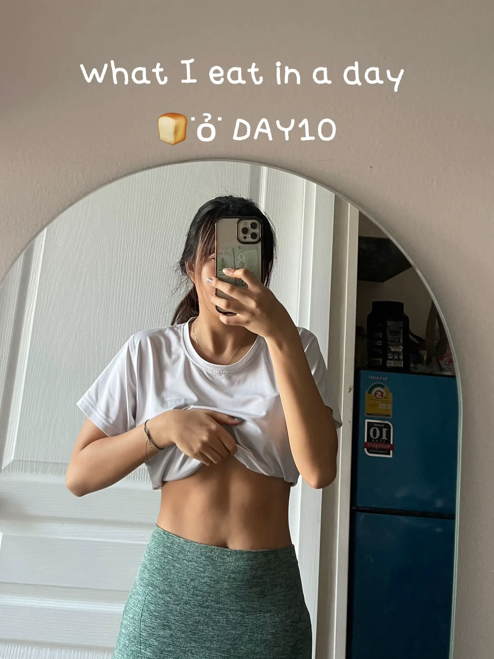 DAY10//What I eat in a day | แกลเลอรีที่โพสต์โดย GGjareview | Lemon8
