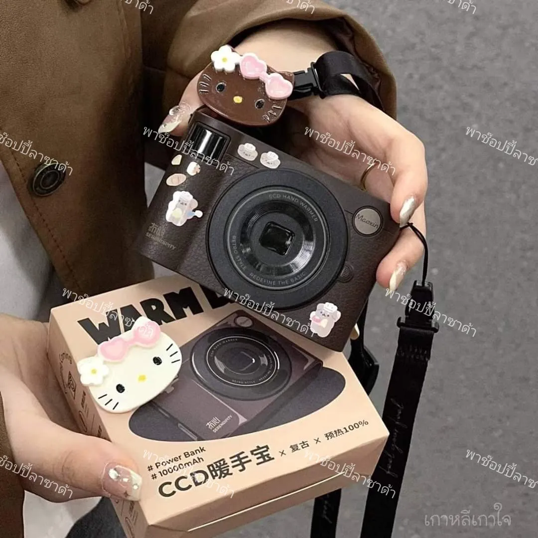 🔋พาวเวอร์แบงค์ชาร์จเร็ว มีสายในตัว Fast Charge PD2 | แกลเลอรีที่โพสต์ ...