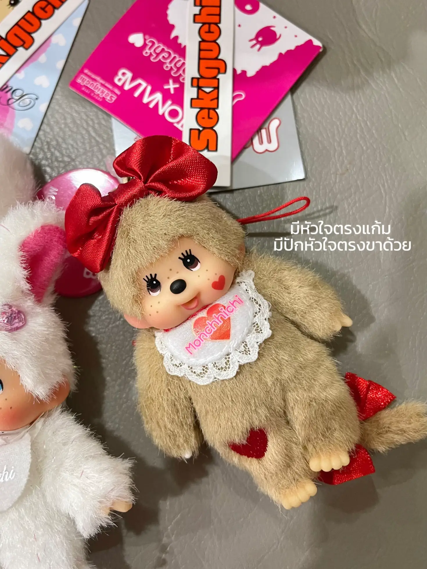 Super Rare🌟 พวงกุญแจ Monchhichi น่ารักสุดๆ 🫶🏻 | แกลเลอรีที่โพสต์โดย ...