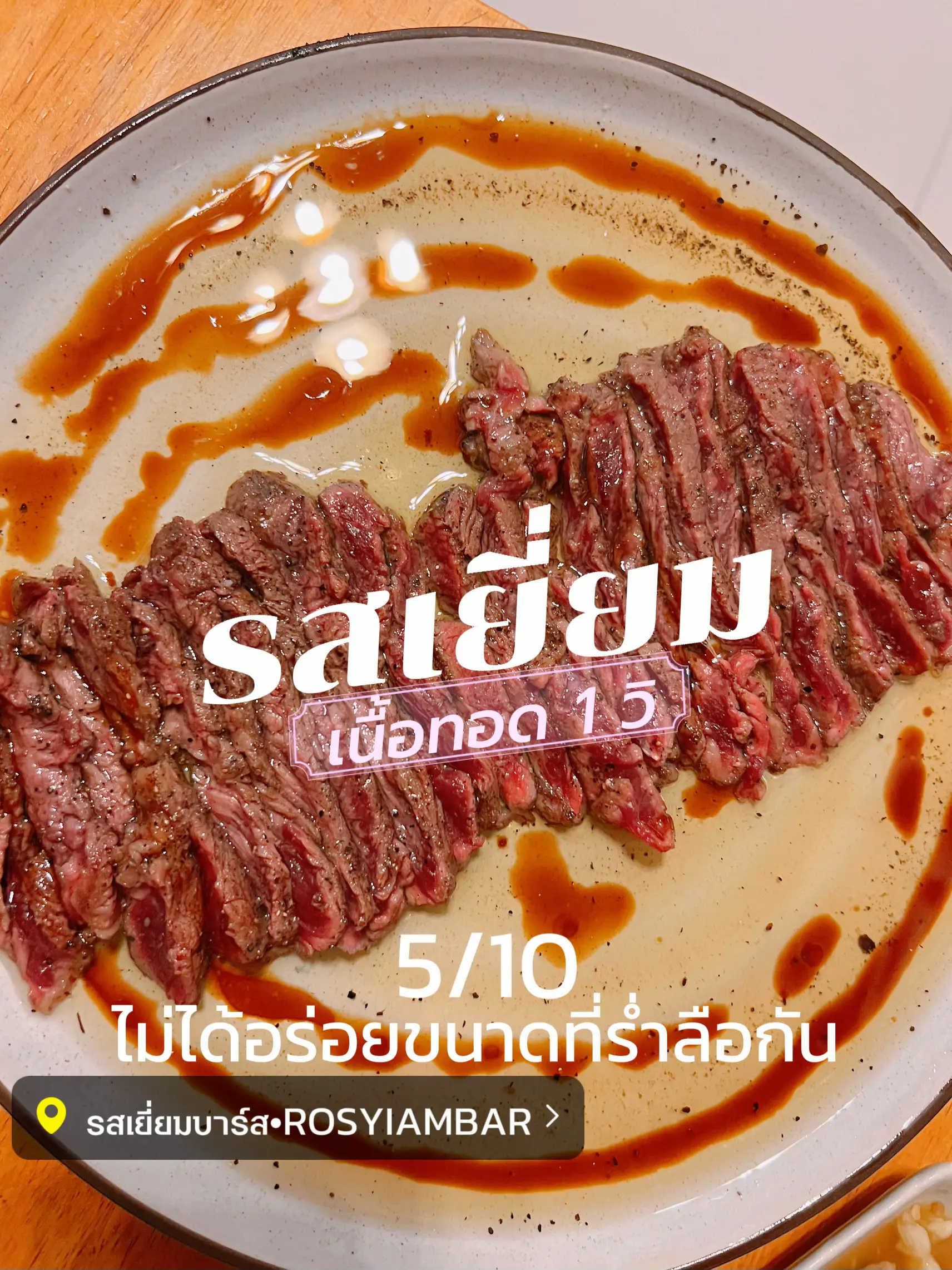 เชียงใหม่2023 | แกลเลอรีที่โพสต์โดย Marut | Lemon8