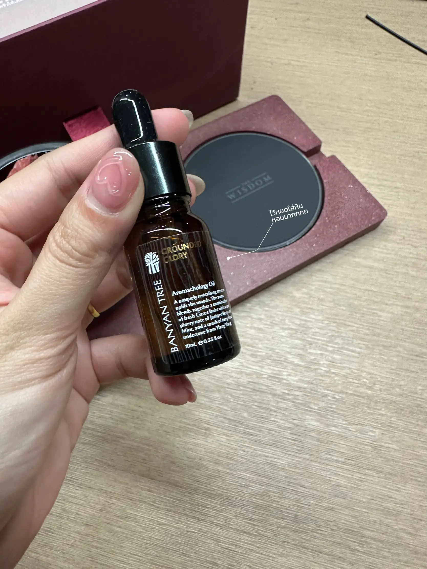 UNBOX ของขวัญปีใหม่ 2024 จาก THE WISDOM💳 | แกลเลอรีที่โพสต์โดย _Nita_____ | Lemon8