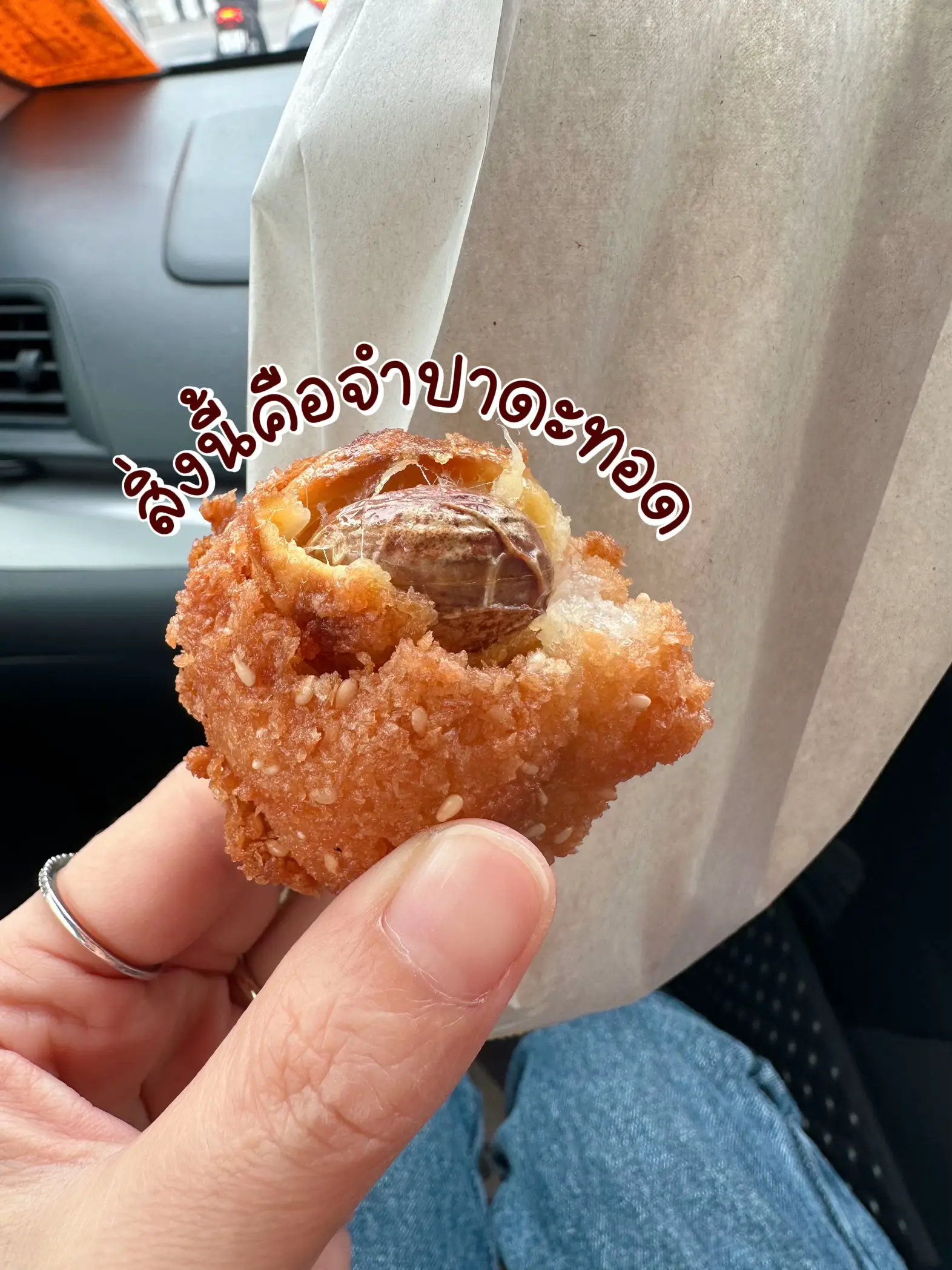 สิ่งนี้คือจำปาดะทอด | แกลเลอรีที่โพสต์โดย Jeez | Lemon8