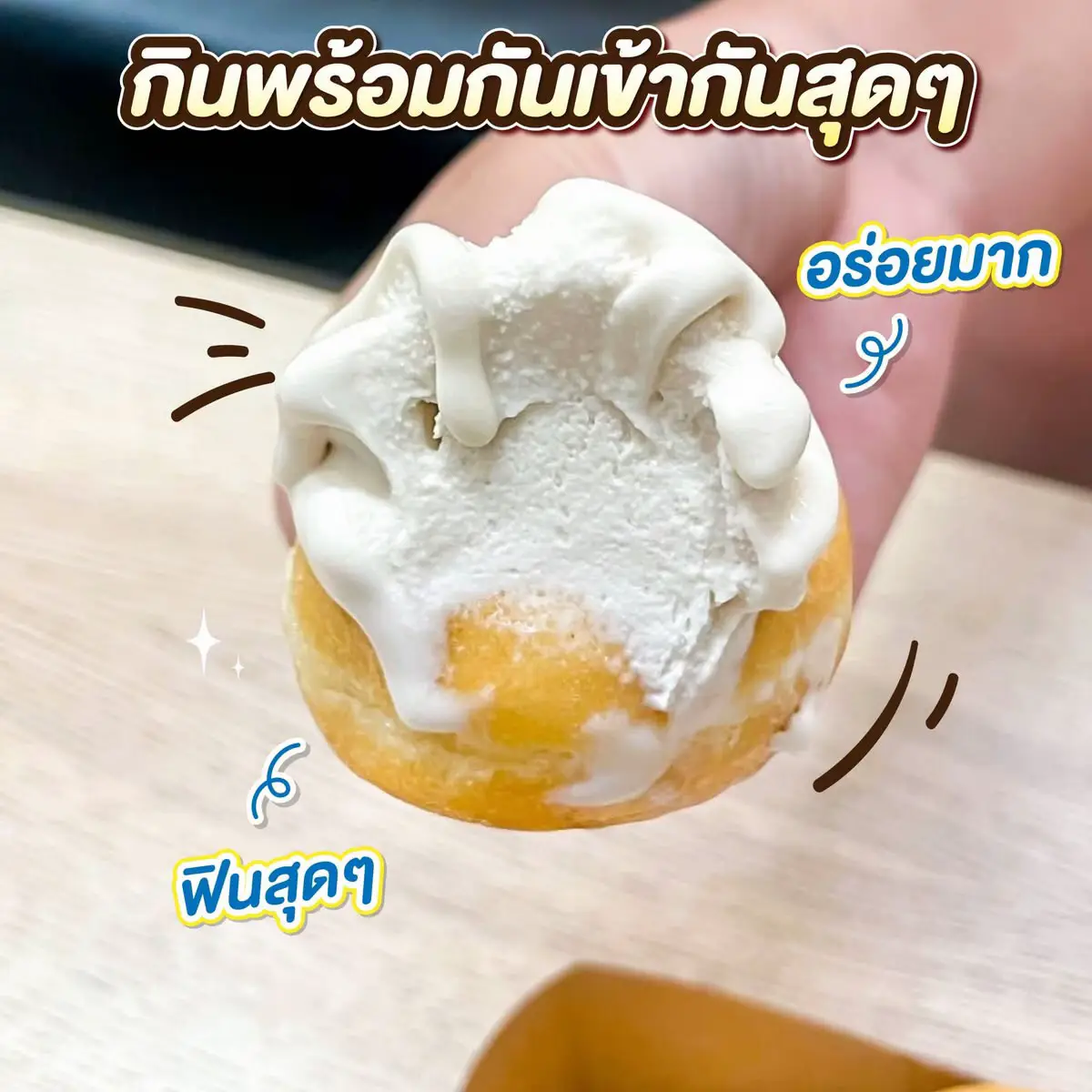 New! Soy Popsicle with Mini Donut🥯 | Gallery posted by Sale Here | Lemon8