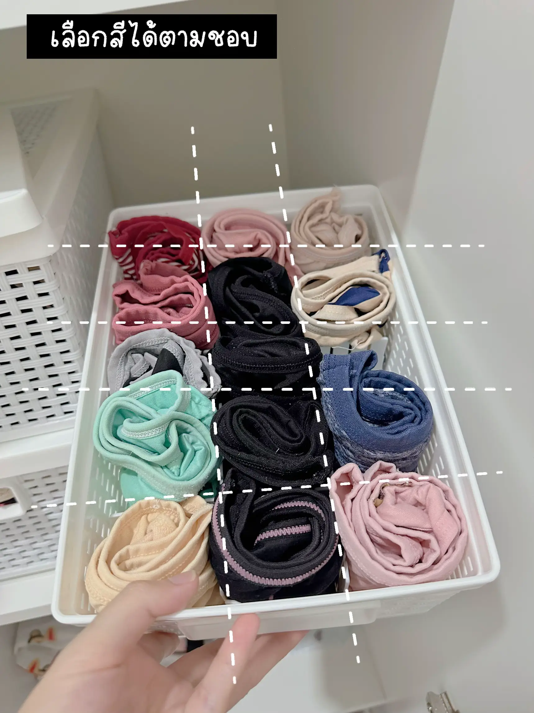 จัดระเบียบ กกน. | แกลเลอรีที่โพสต์โดย Lukpat🤍 | Lemon8