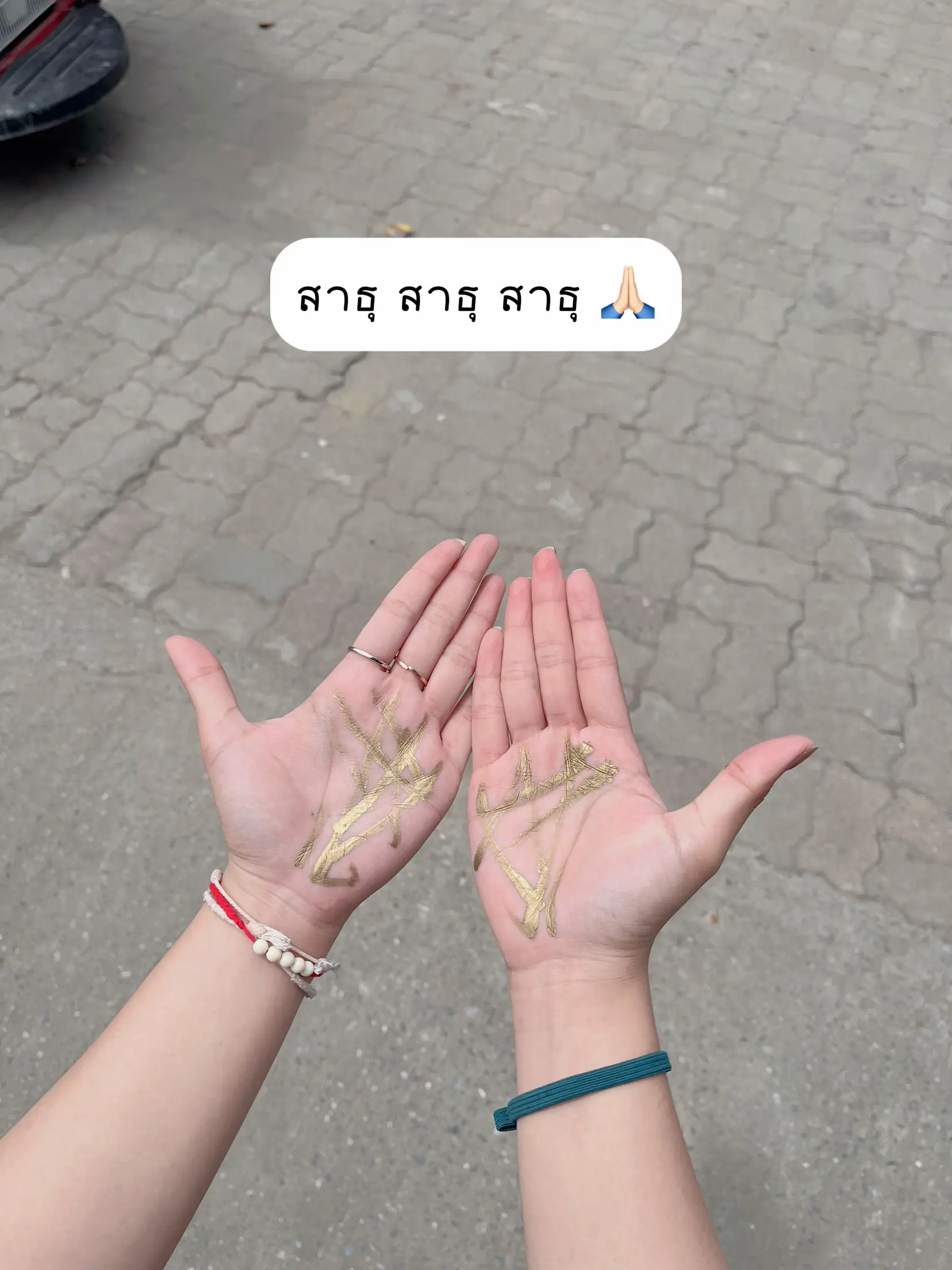 🤲🏻.พาไปมู ต่อเส้นชีวิต & วาสนา วัดบางจาก ปากเกร็ด นนทบุรี. ️ | แกลเลอรี ...