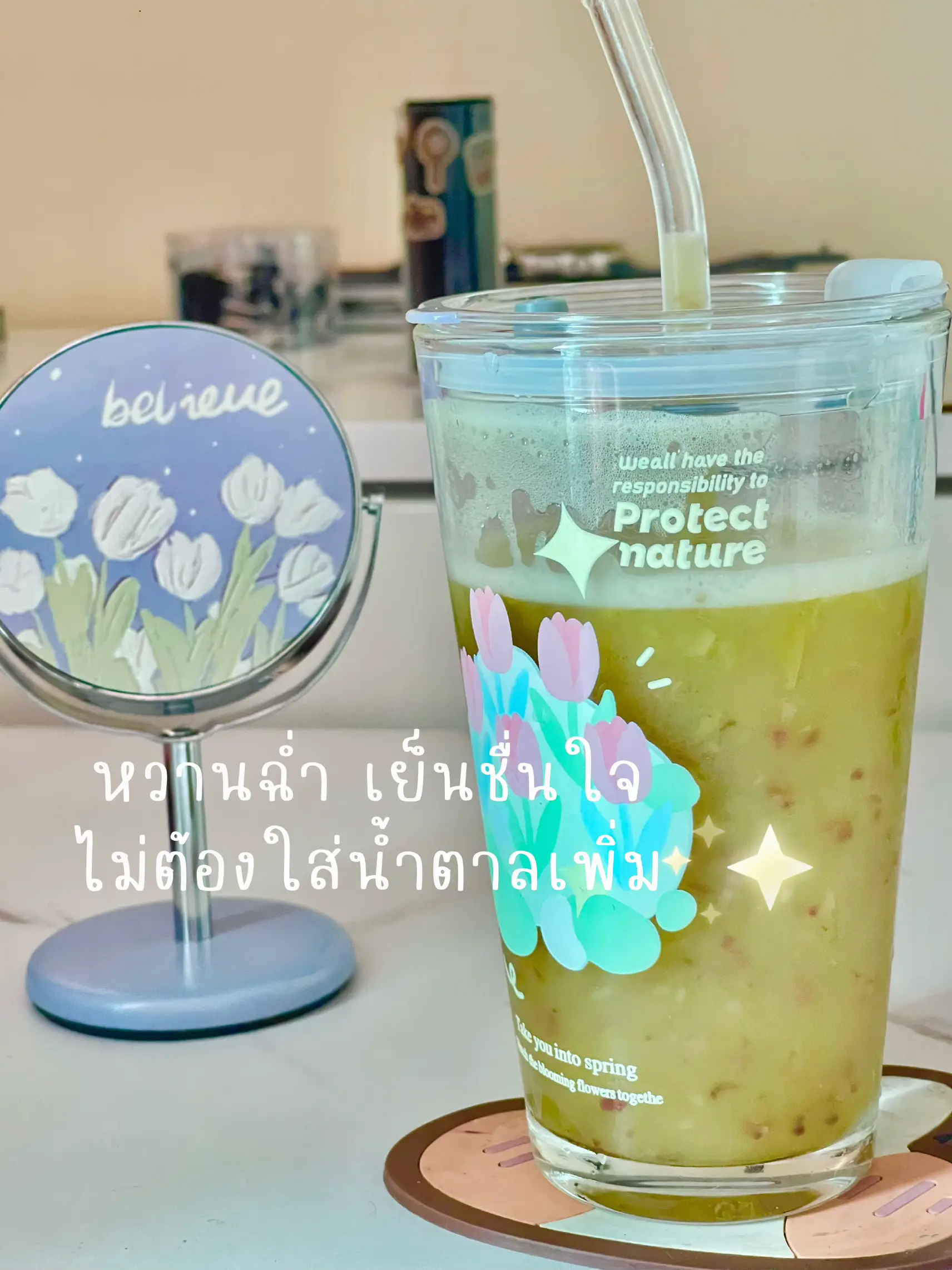 🍇รีวิว เครื่องปั่นพกพา Simplus+🥤 | แกลเลอรีที่โพสต์โดย Amphibia🐸 | Lemon8