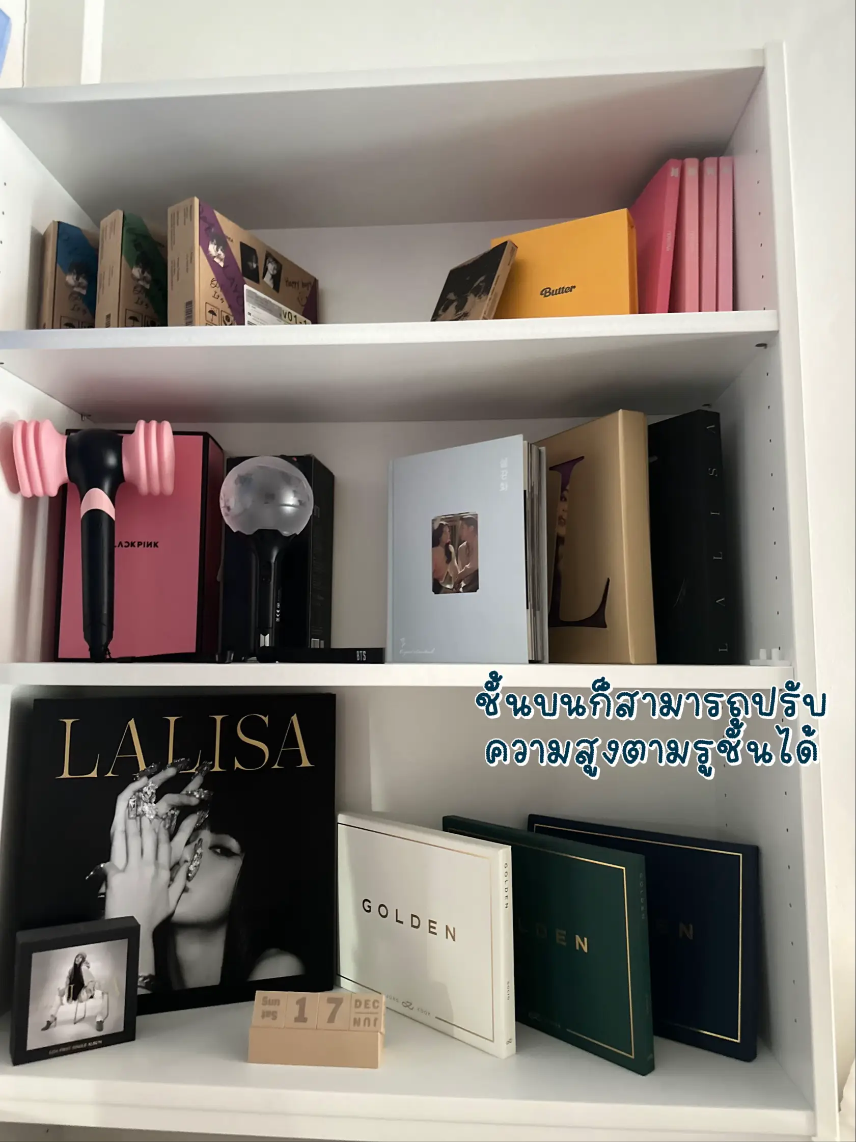 ตู้ชั้นวางหนังสือ/วางของสะสม BILLY 📚จาก IKEA💛💙 | แกลเลอรีที่โพสต์โดย B 〰️ | Lemon8