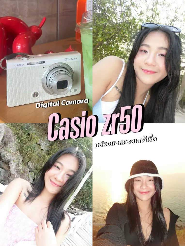 Review Digital Camara Casio Zr50 | แกลเลอรีที่โพสต์โดย ออม สิน | Lemon8