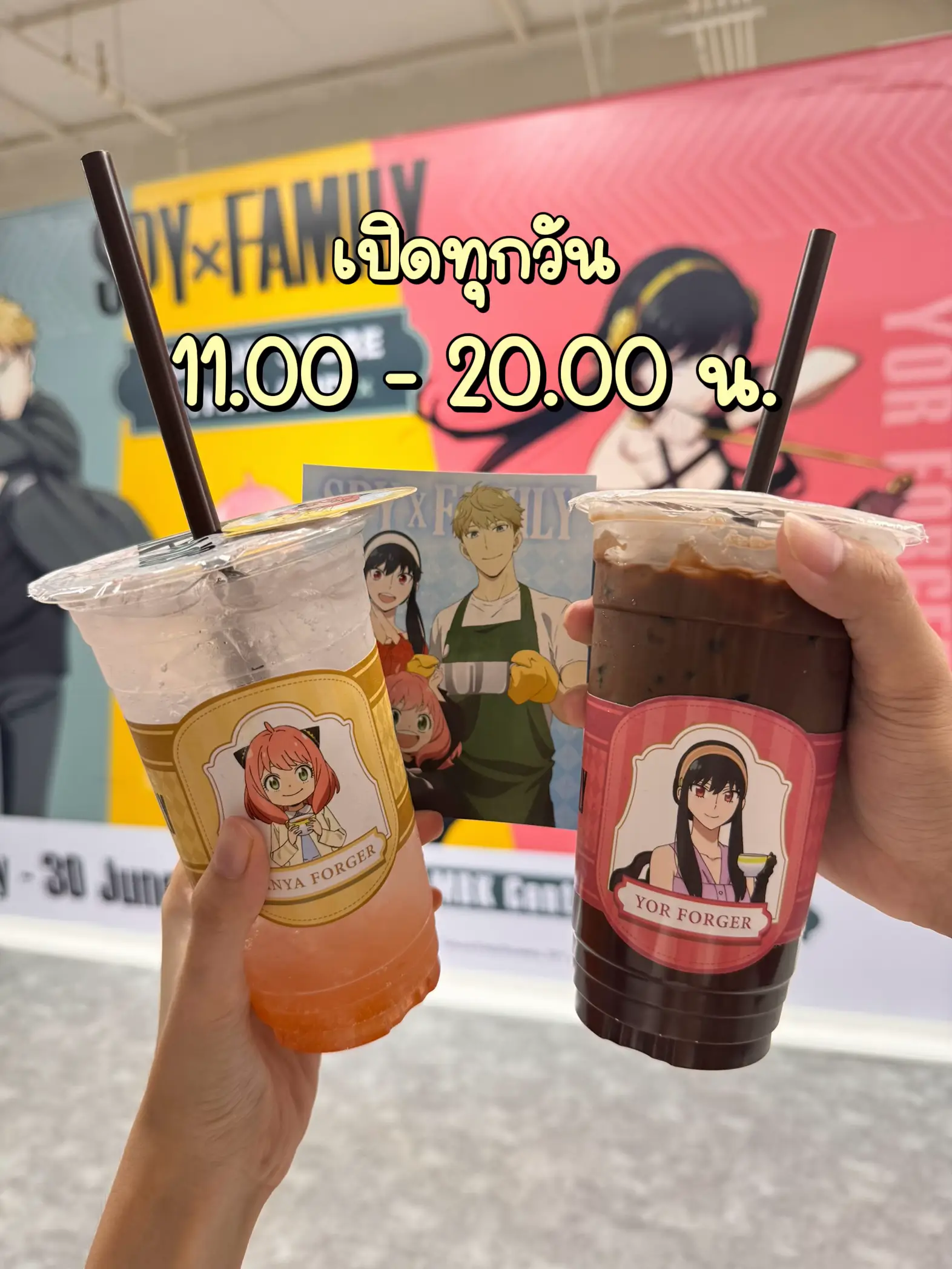 Family E-Stamp - การค้นหาใน Lemon8